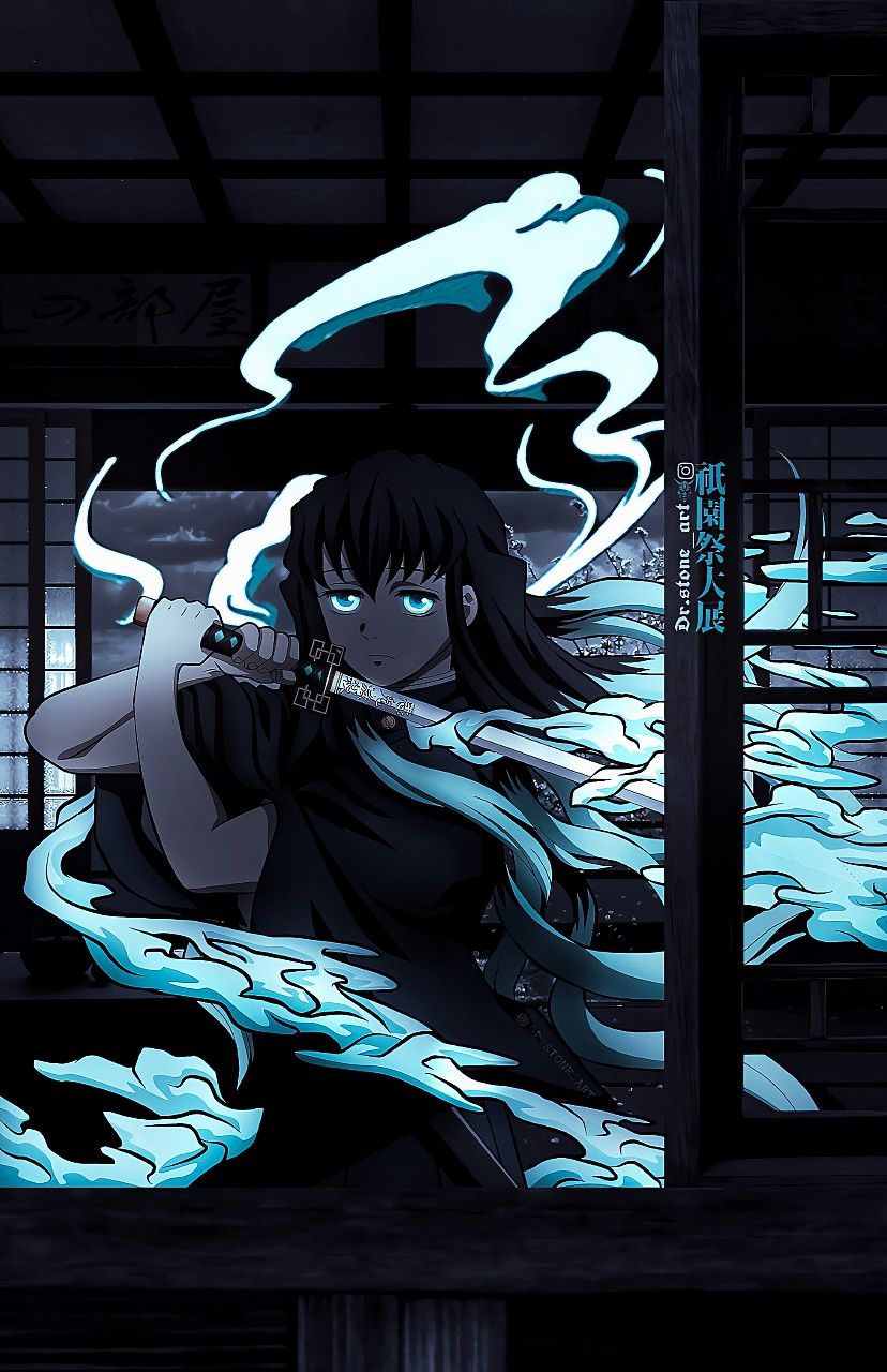 Demon Slayer Mist Wallpapers - Wallpaper Cave