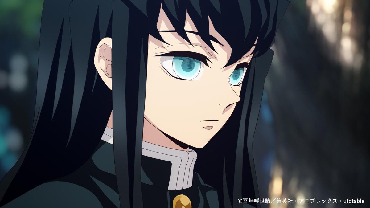 Demon Slayer Mist Wallpapers - Wallpaper Cave