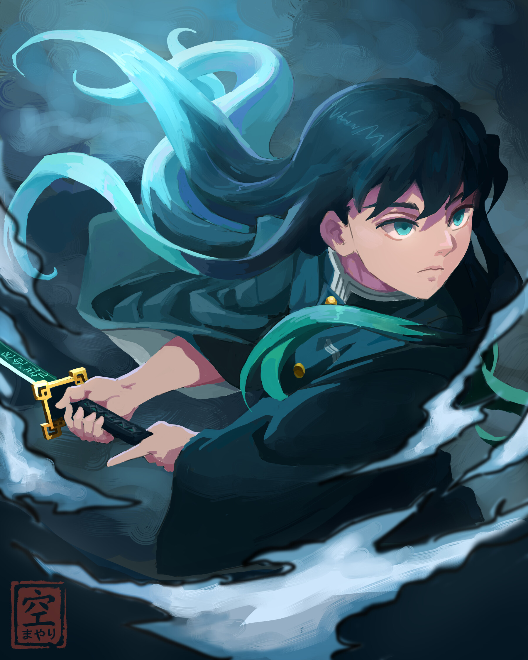 Demon Slayer Mist Wallpapers - Wallpaper Cave