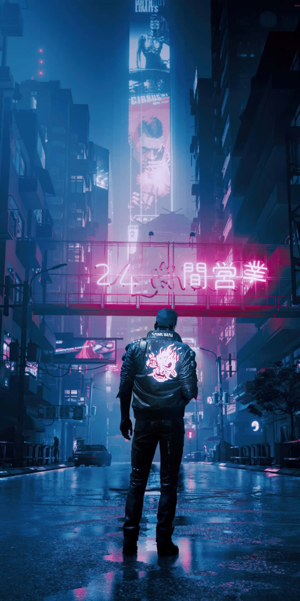 Cyberpunk Vertical Wallpapers - Wallpaper Cave