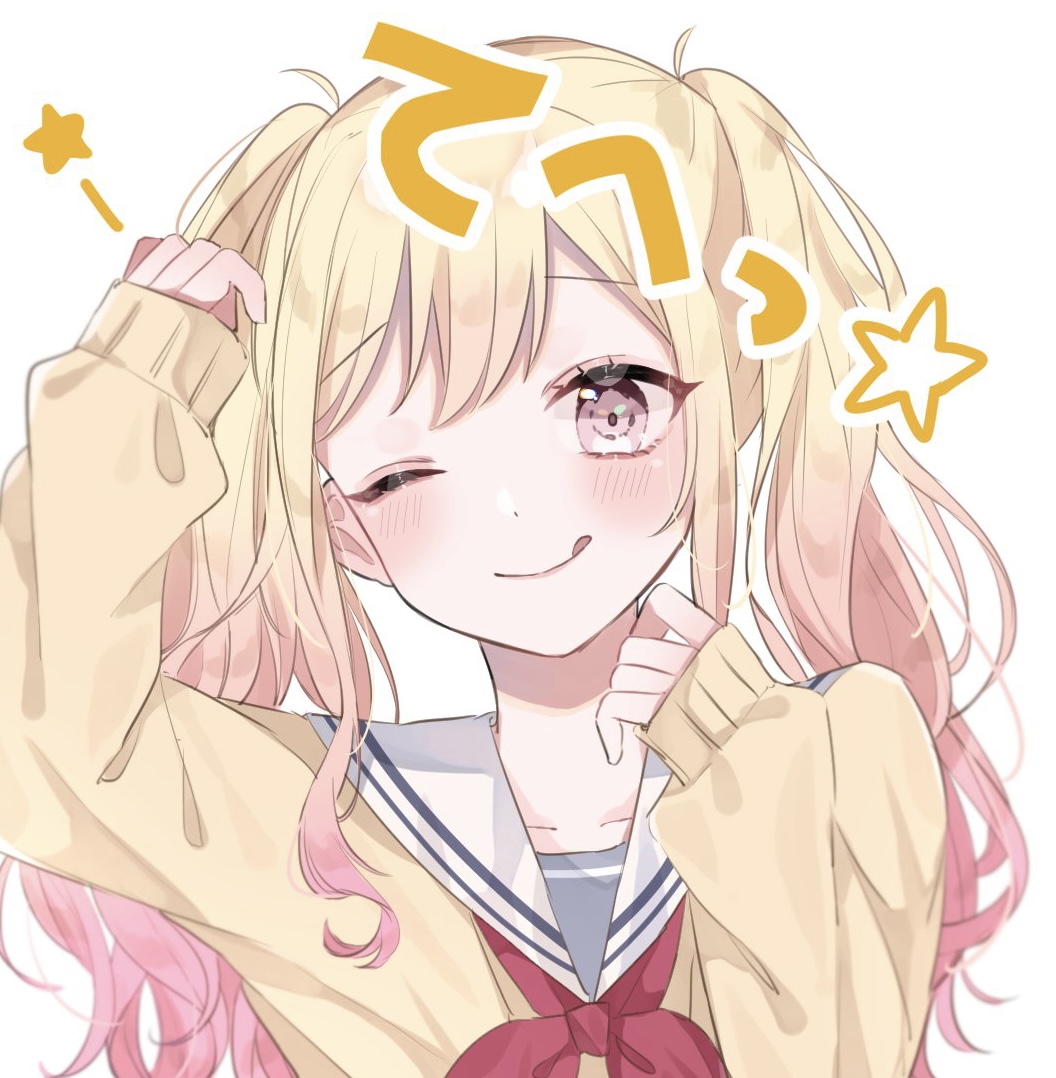 Tenma Saki Wallpapers - Wallpaper Cave