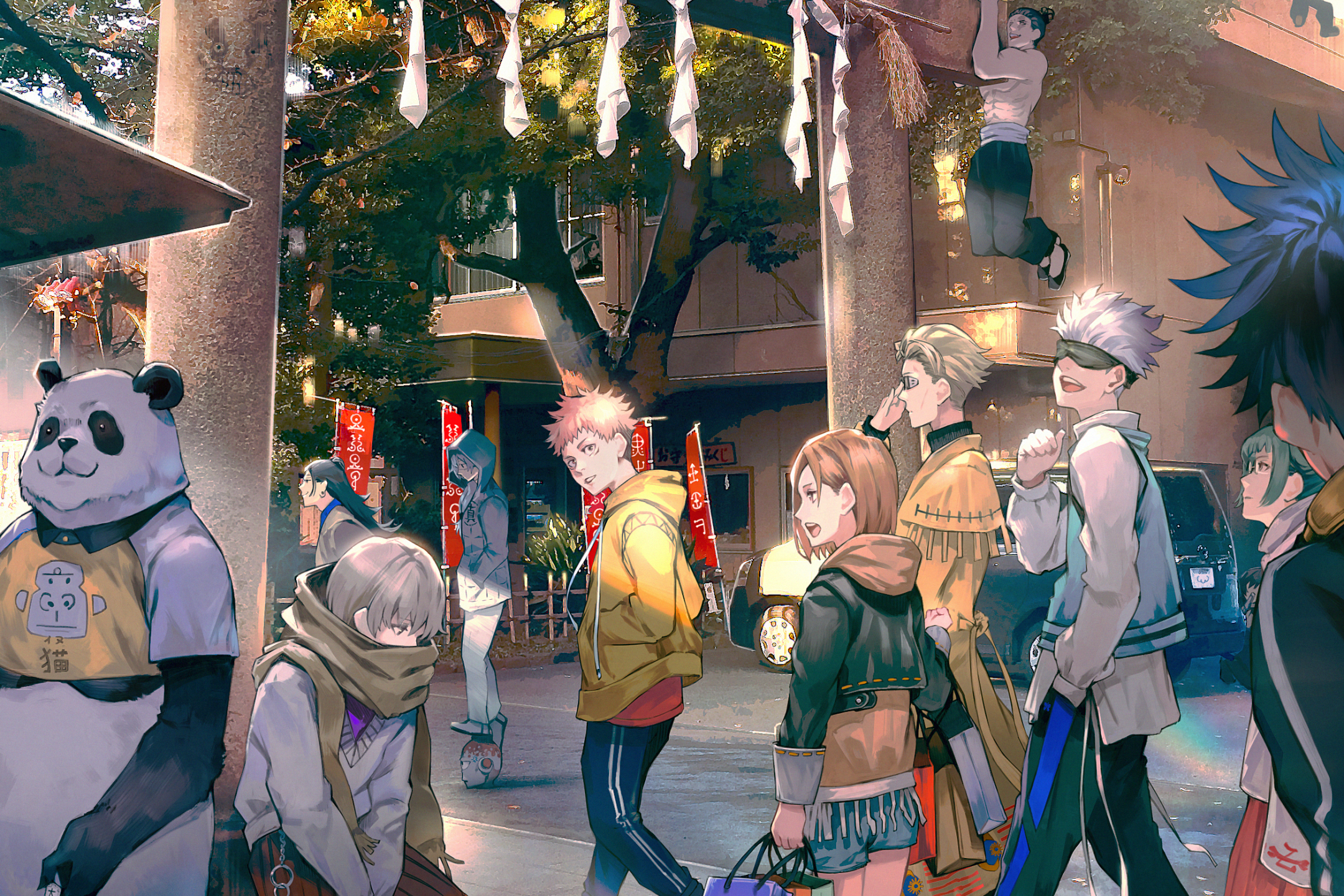 Todo JJK Wallpapers - Wallpaper Cave