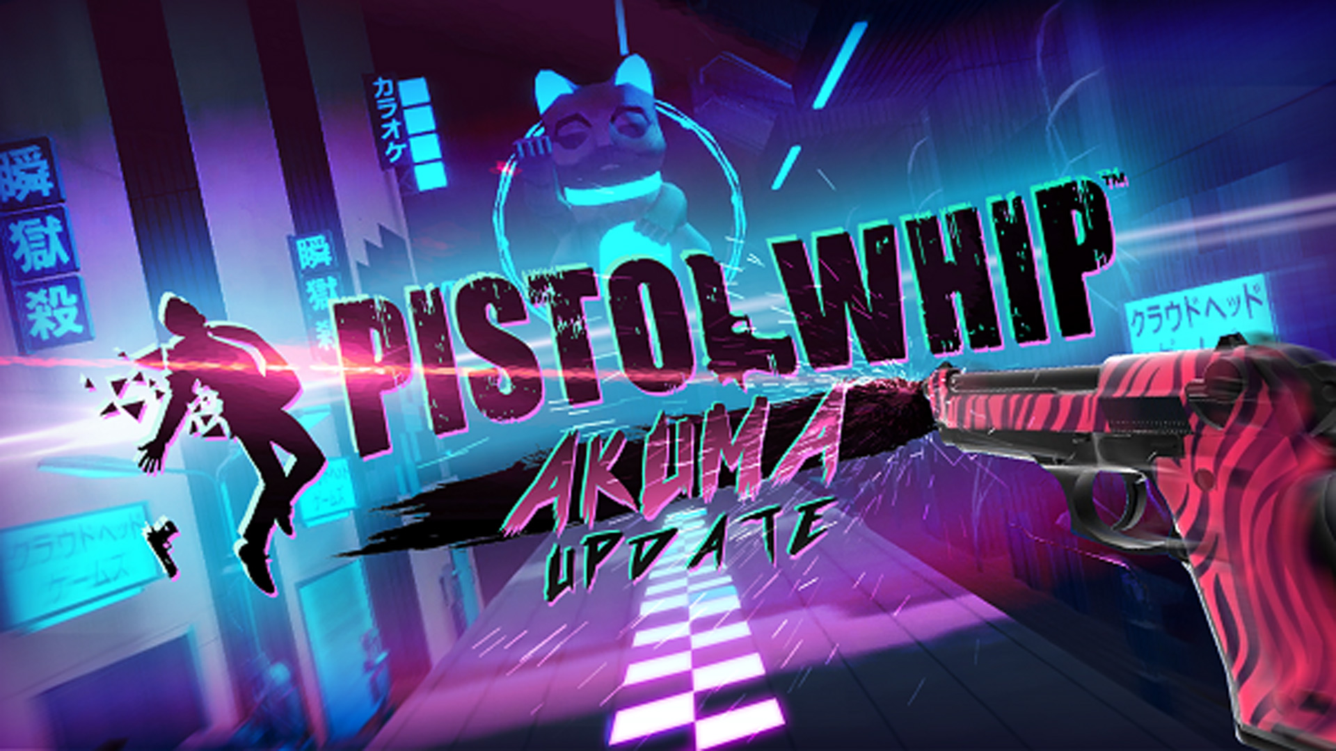 Pistol Whip Wallpapers - Wallpaper Cave