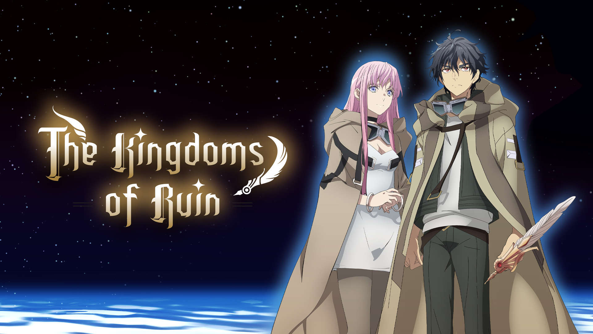 The Kingdoms Of Ruin Wallpapers - Wallpaper Cave