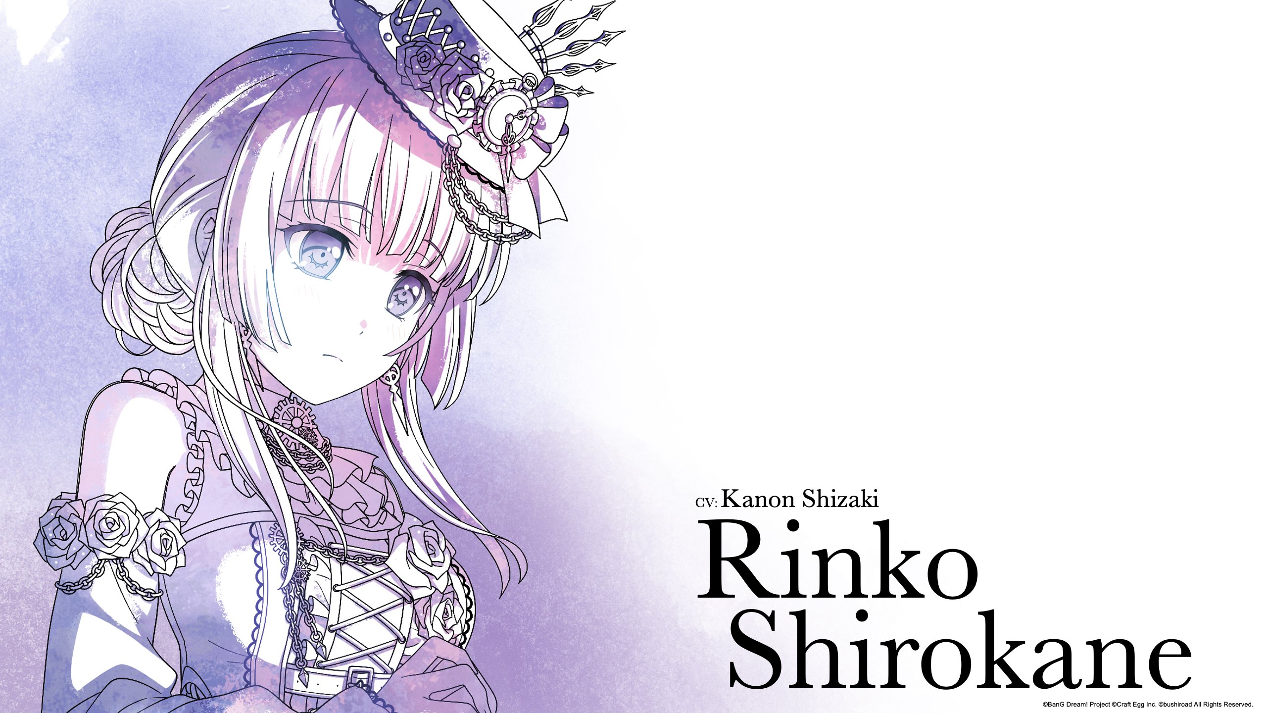 Rinko Shirokane Wallpapers - Wallpaper Cave