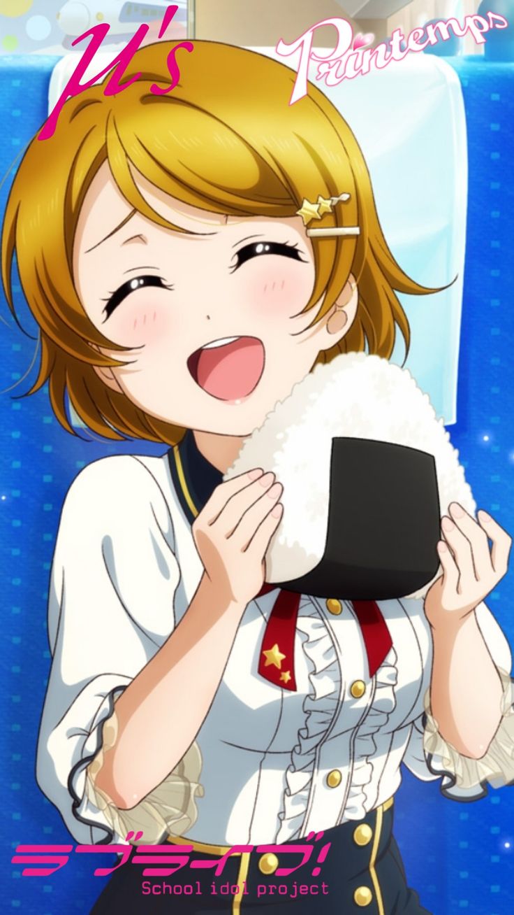 Hanayo Koizumi Wallpapers - Wallpaper Cave