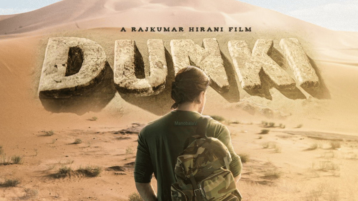 Dunki Movie Wallpapers - Wallpaper Cave