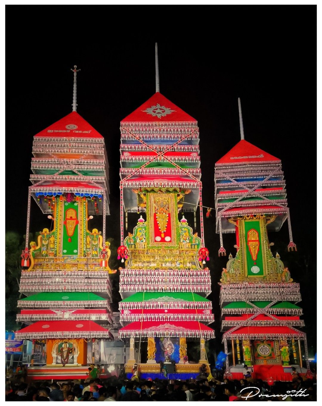 Chettikulangara Wallpapers - Wallpaper Cave