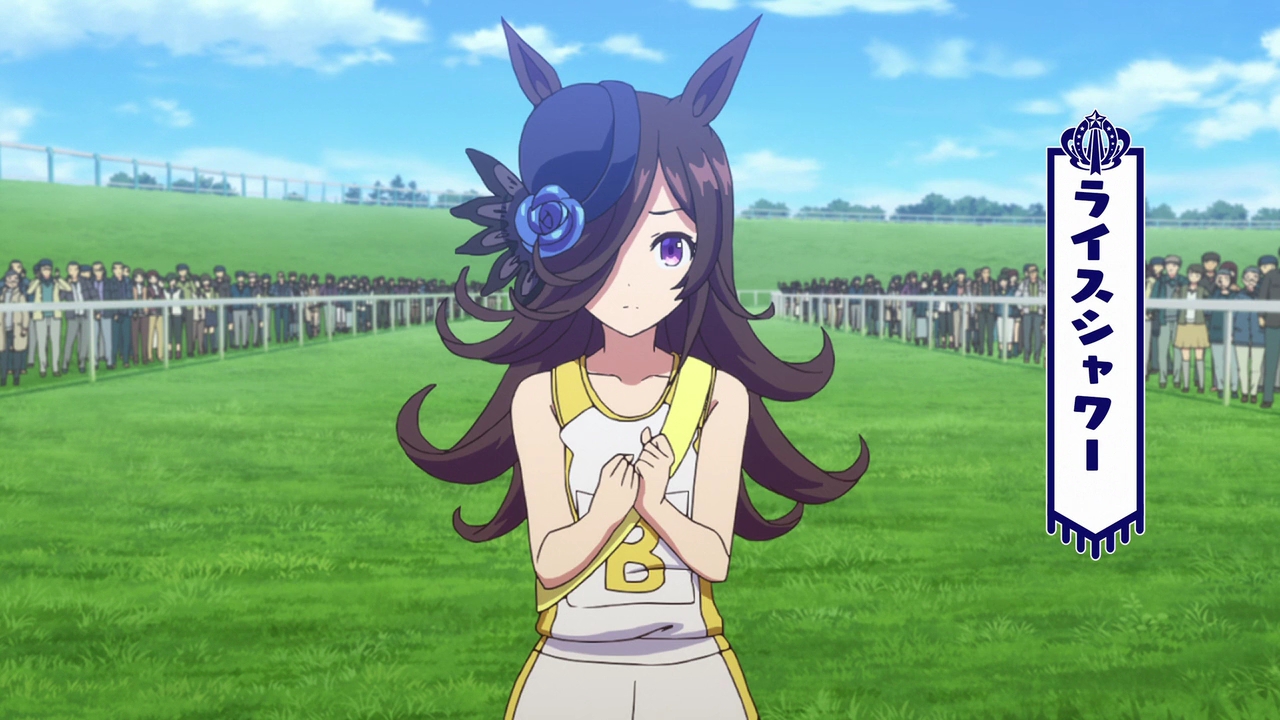 Rice Shower Wallpapers - Wallpaper Cave