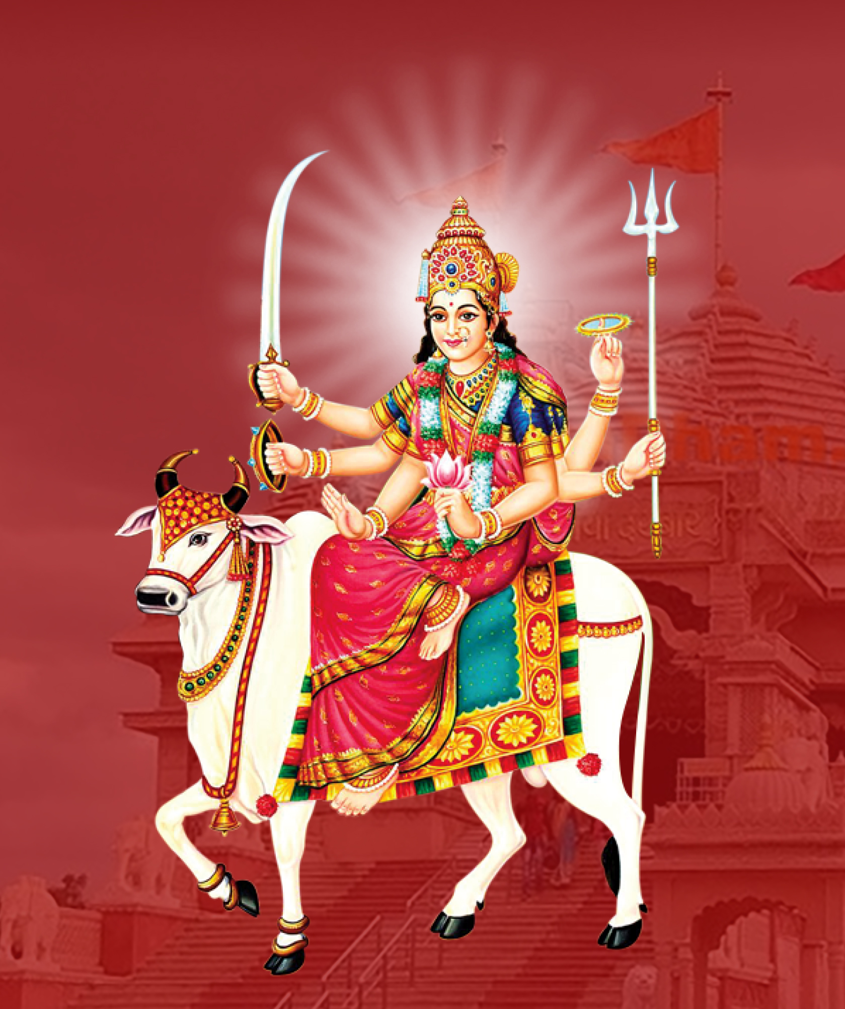 Umiya Mata Wallpapers - Wallpaper Cave