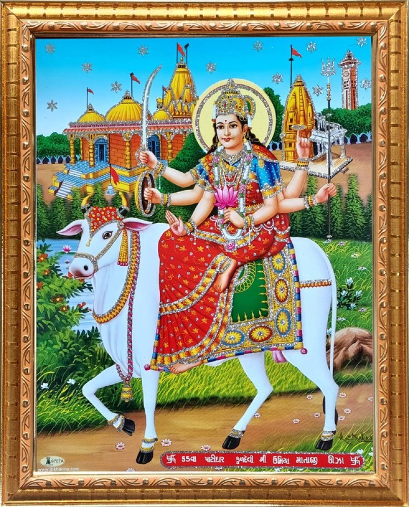 Umiya Mata Wallpapers - Wallpaper Cave