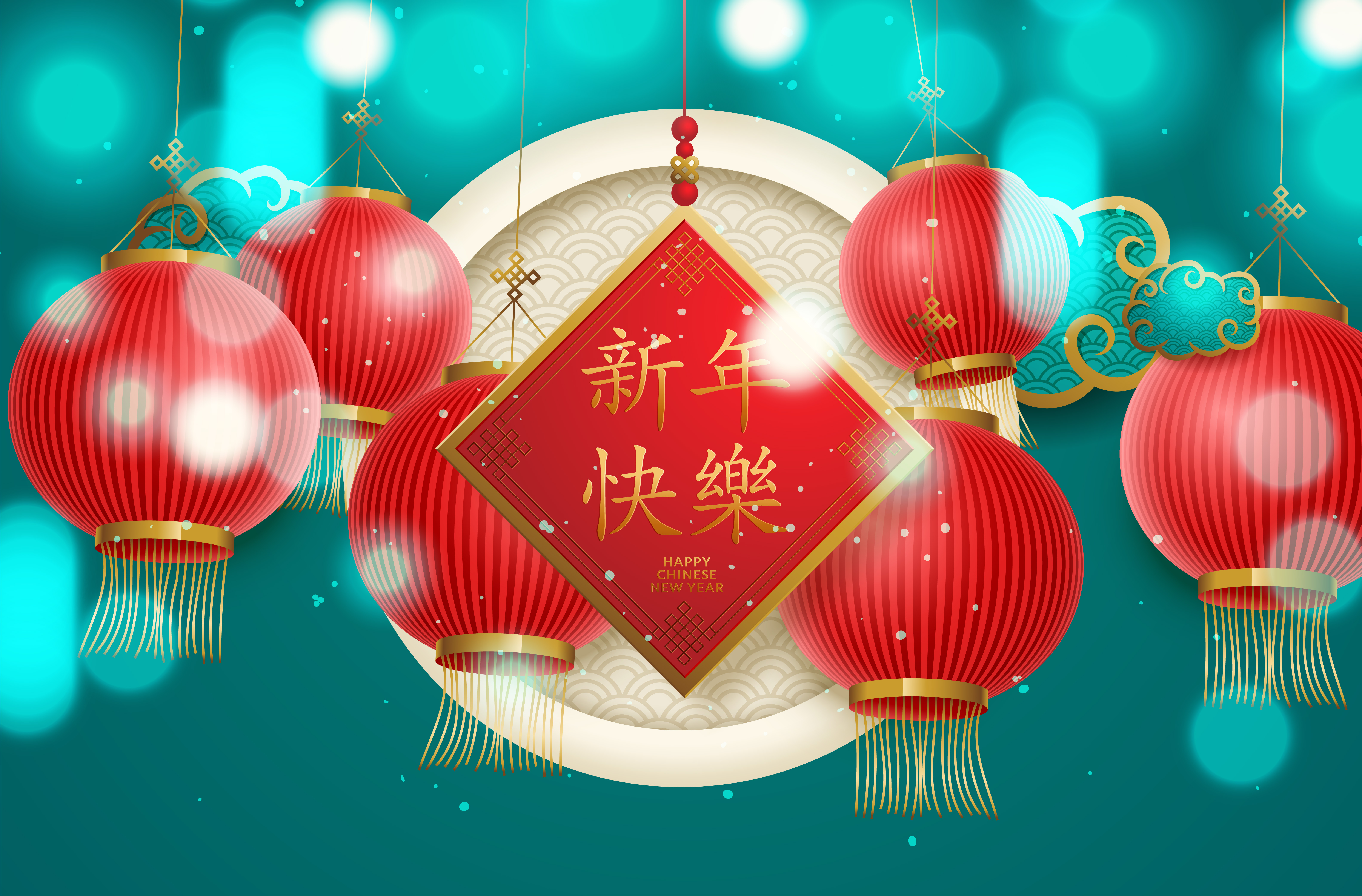 Chinese Festival Wallpapers - Wallpaper Cave