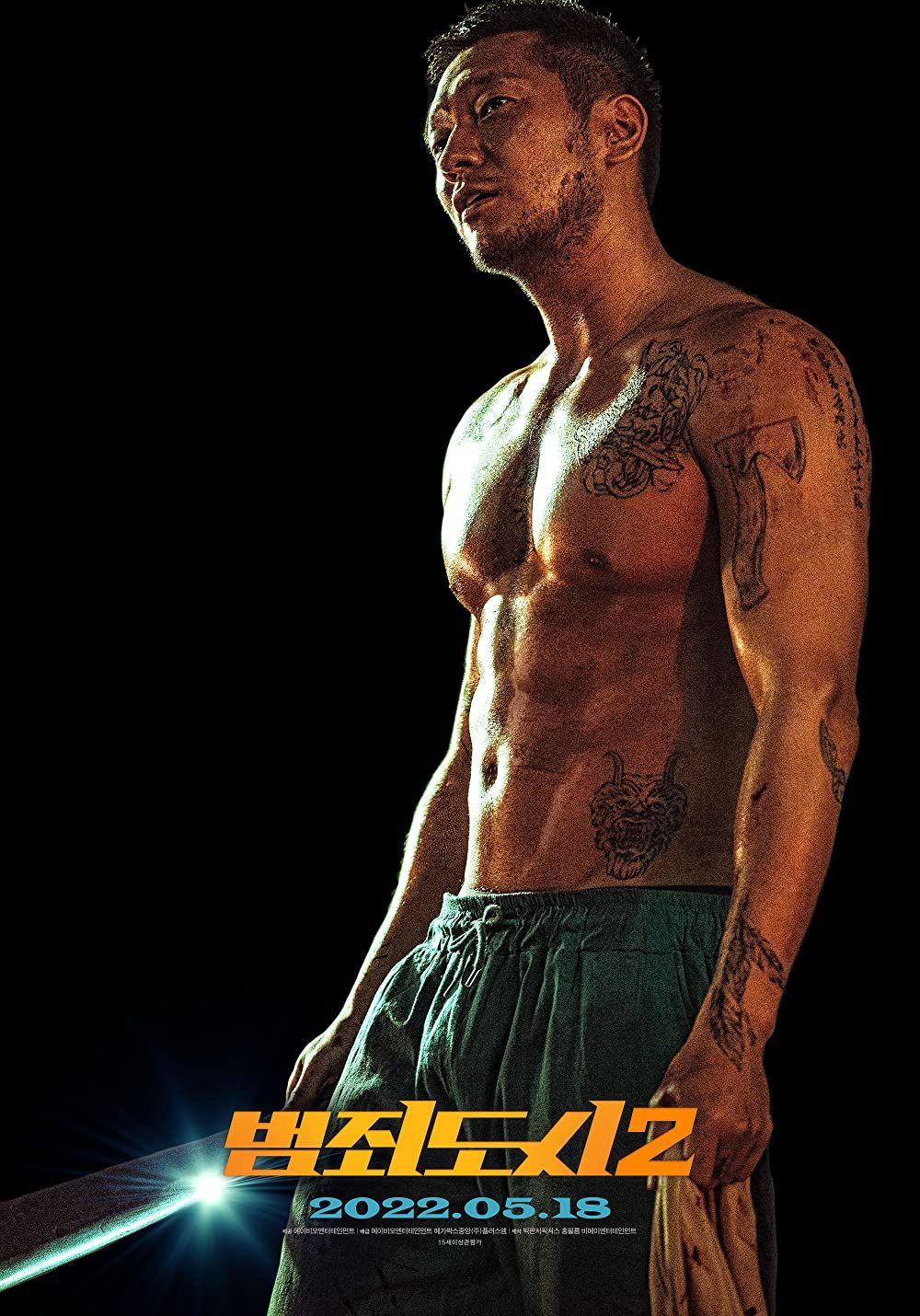 The Roundup Wallpapers - Wallpaper Cave