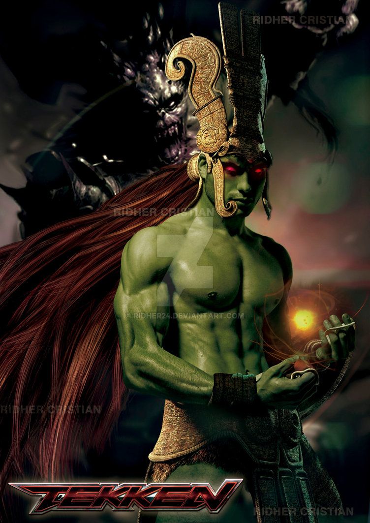 True Ogre Wallpapers - Wallpaper Cave