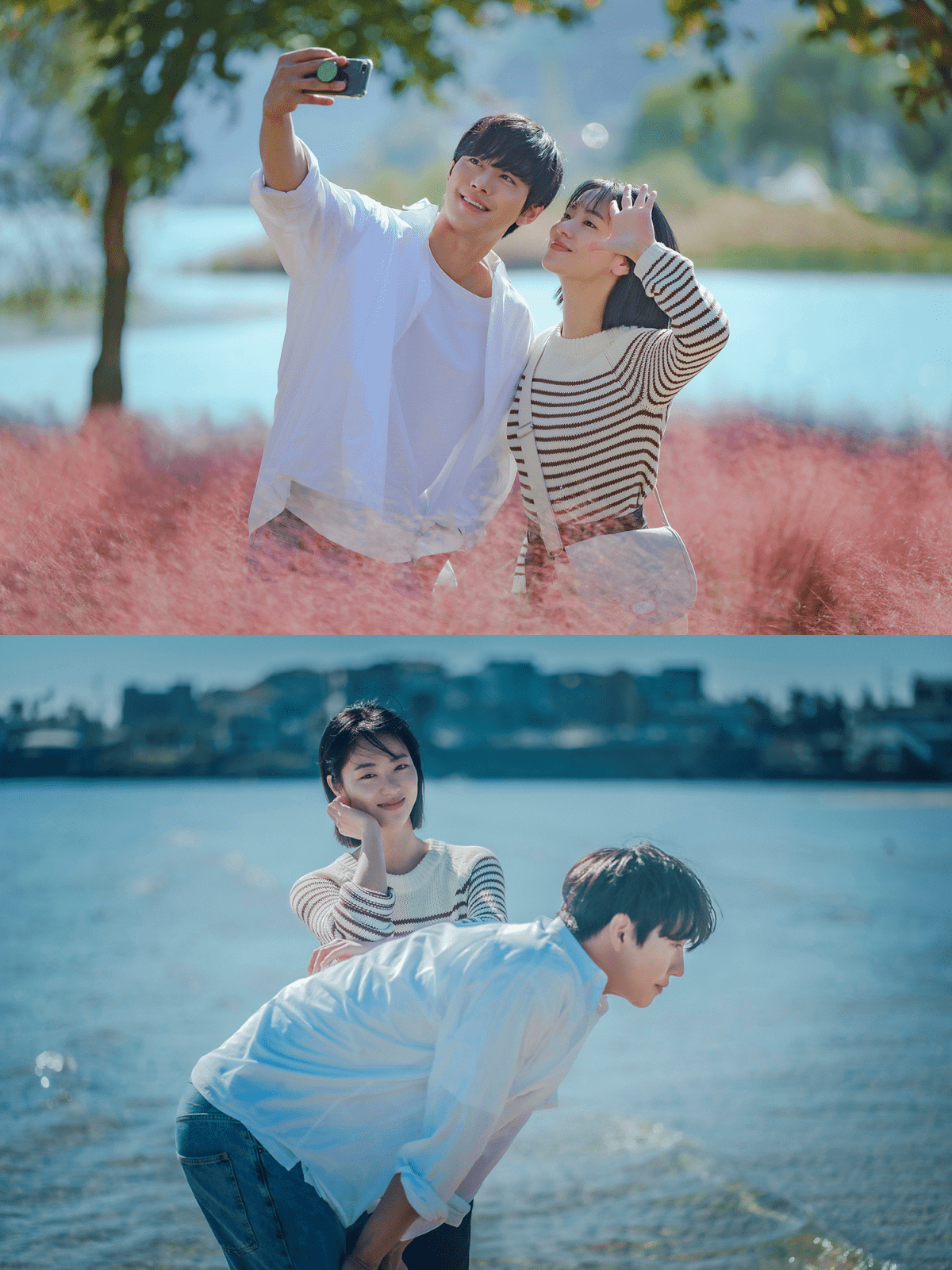 A Time Called You Wallpapers - Wallpaper Cave