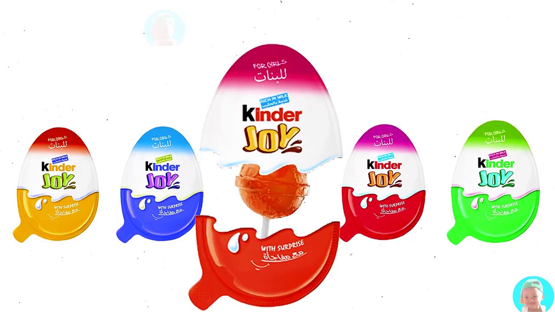 Kinder Joy Wallpapers - Wallpaper Cave
