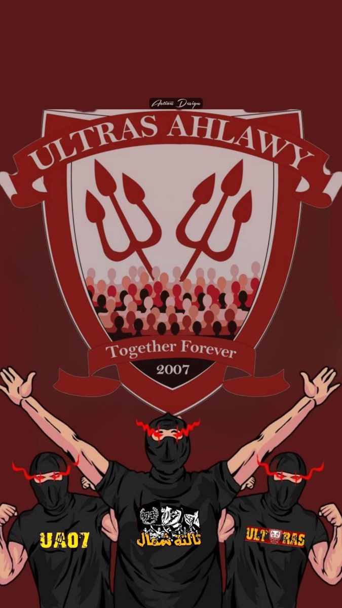 Ultras Ahlawy Wallpapers - Wallpaper Cave