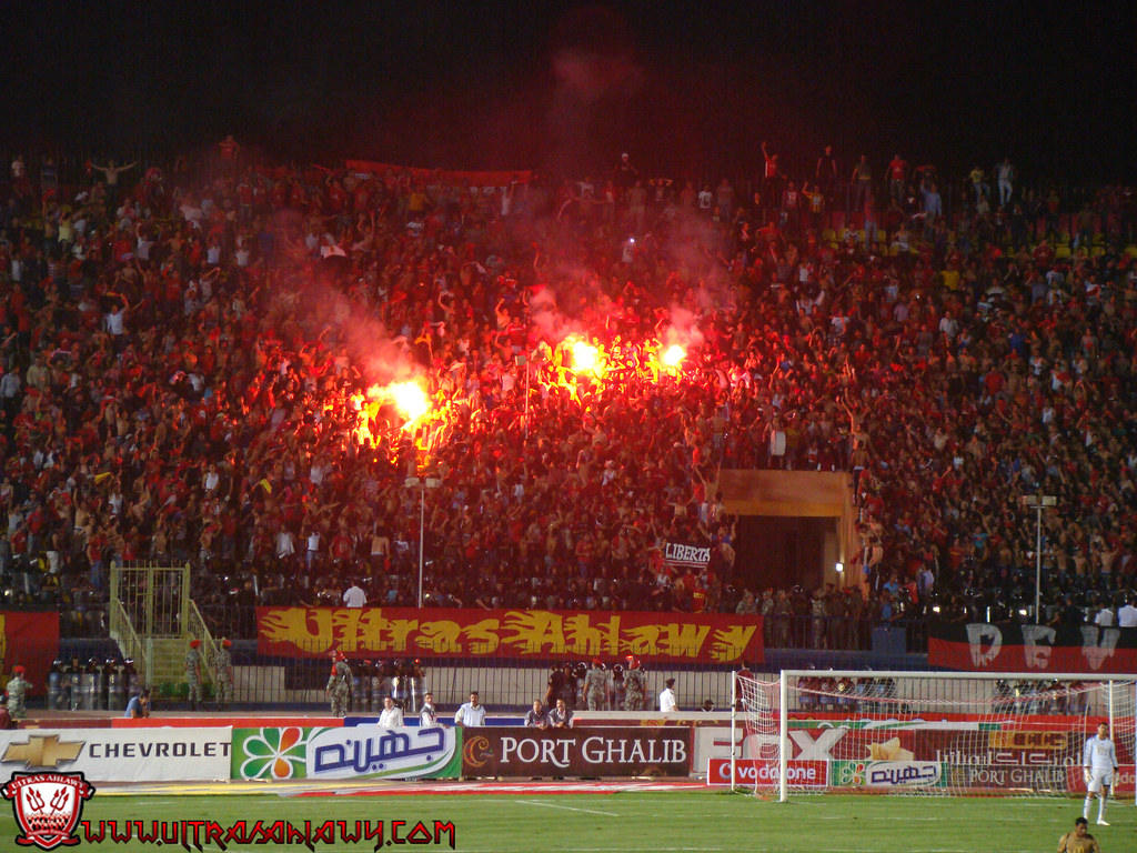 Ultras Ahlawy Wallpapers - Wallpaper Cave