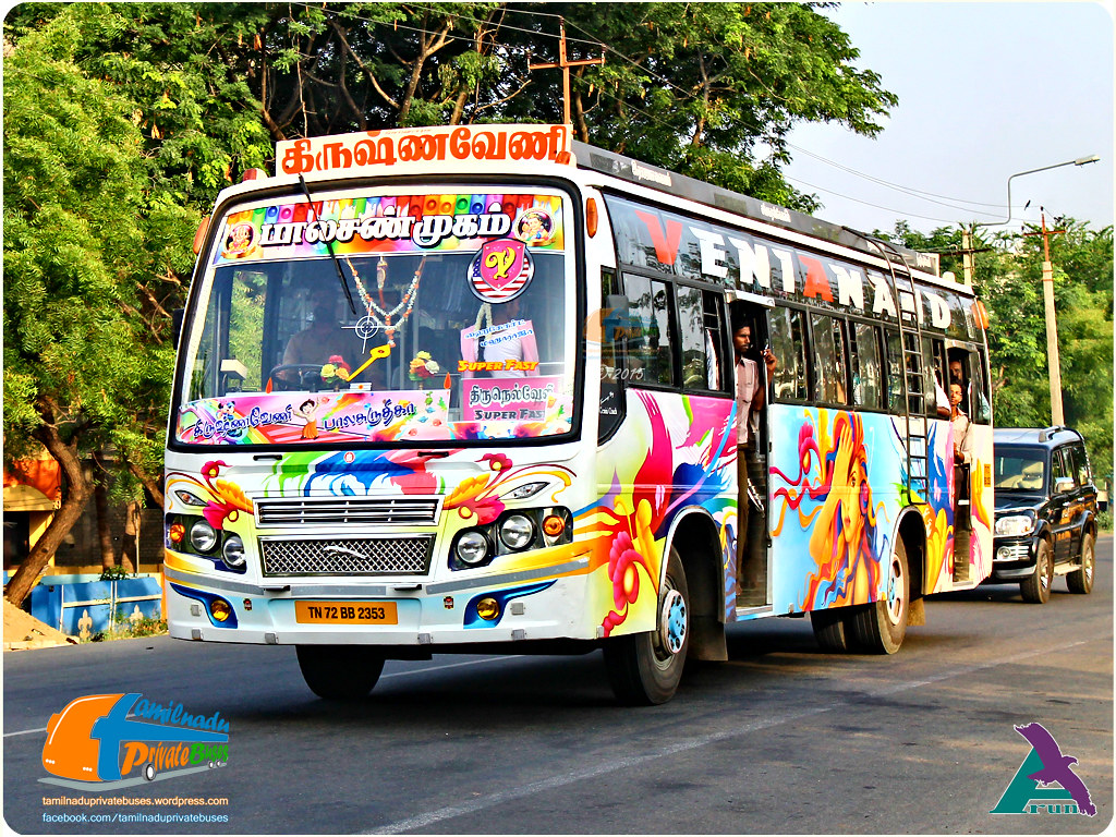 Private Bus Wallpapers - Wallpaper Cave