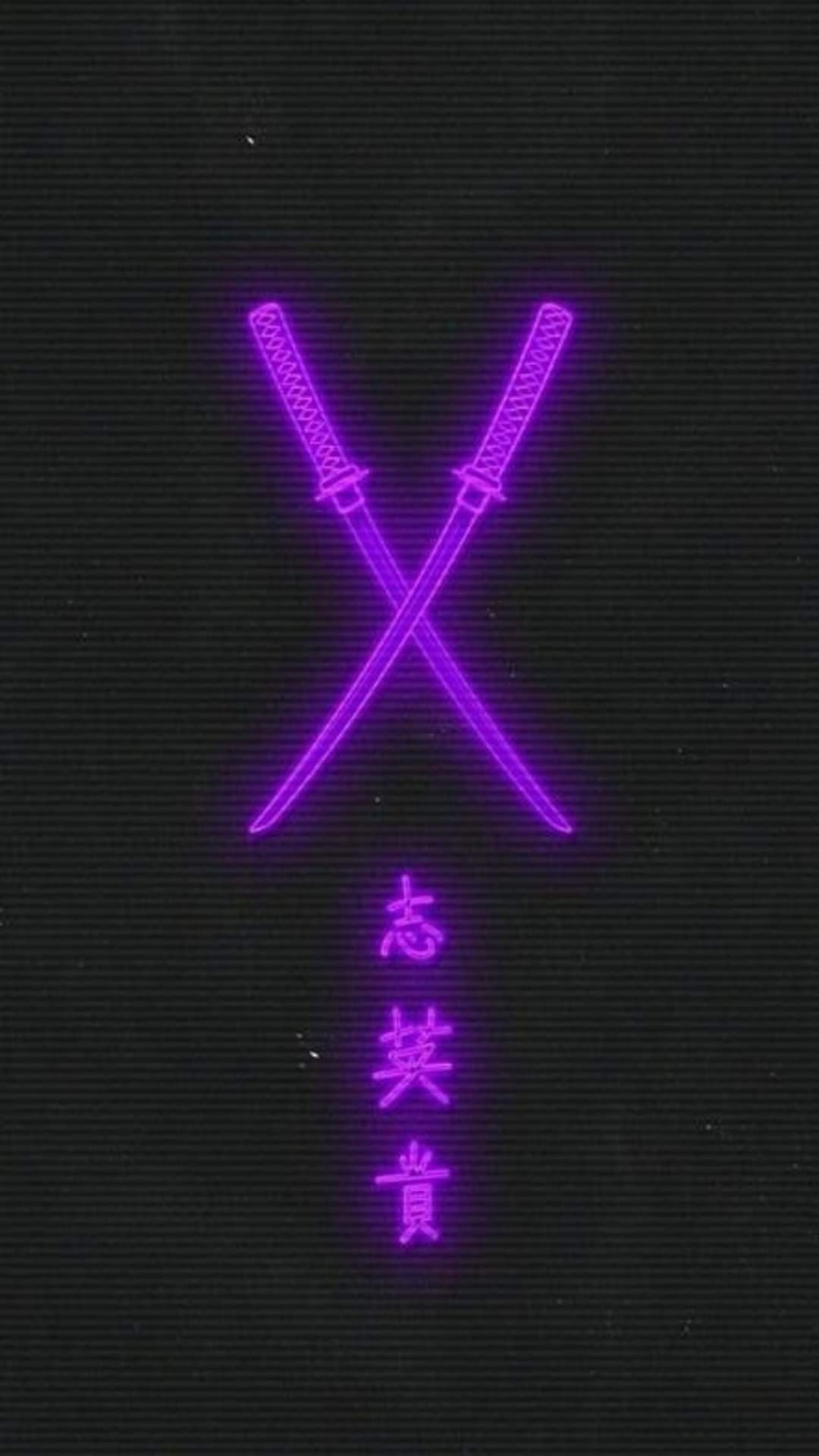 Chinese Neon Wallpapers - Wallpaper Cave