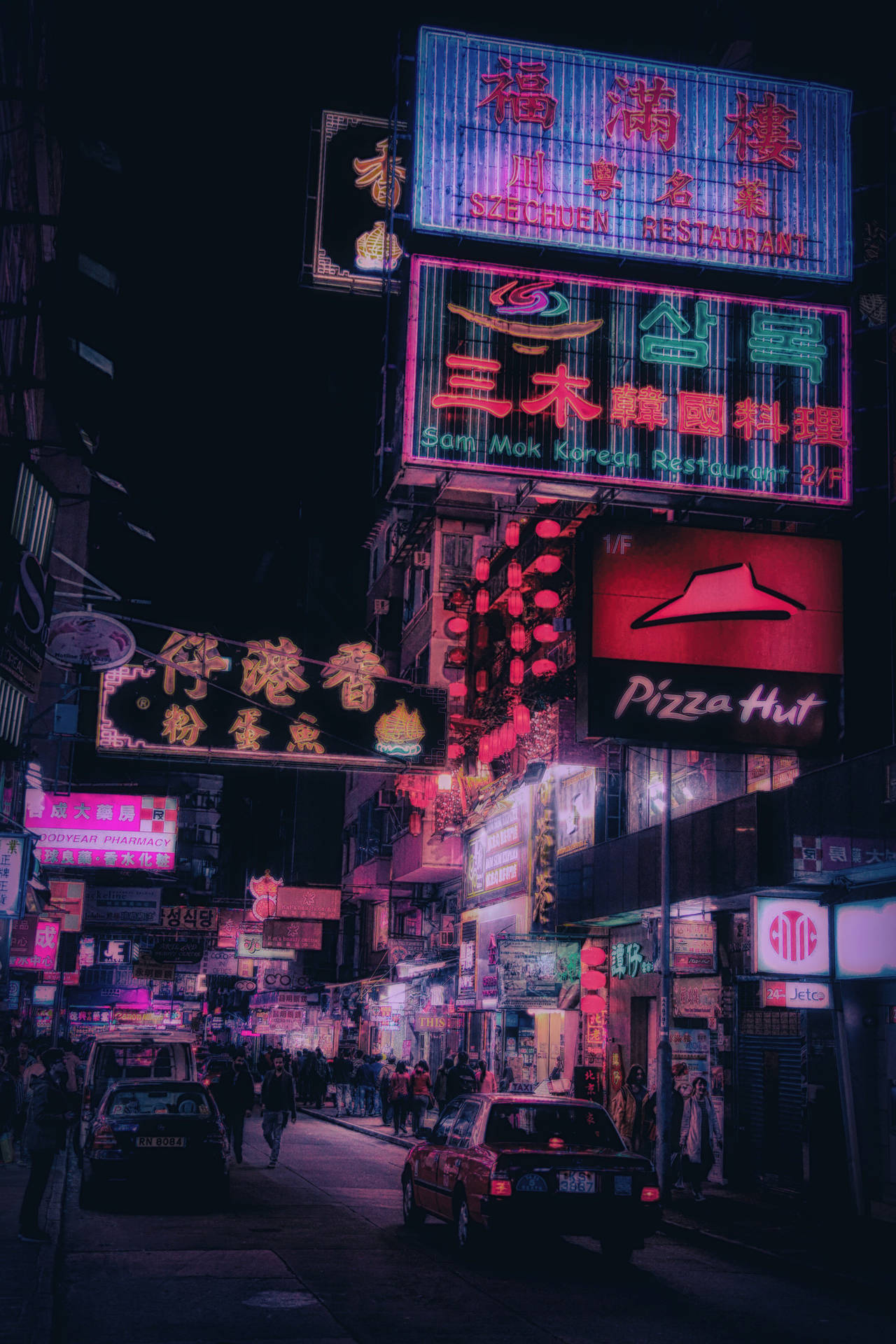 Chinese Neon Wallpapers - Wallpaper Cave