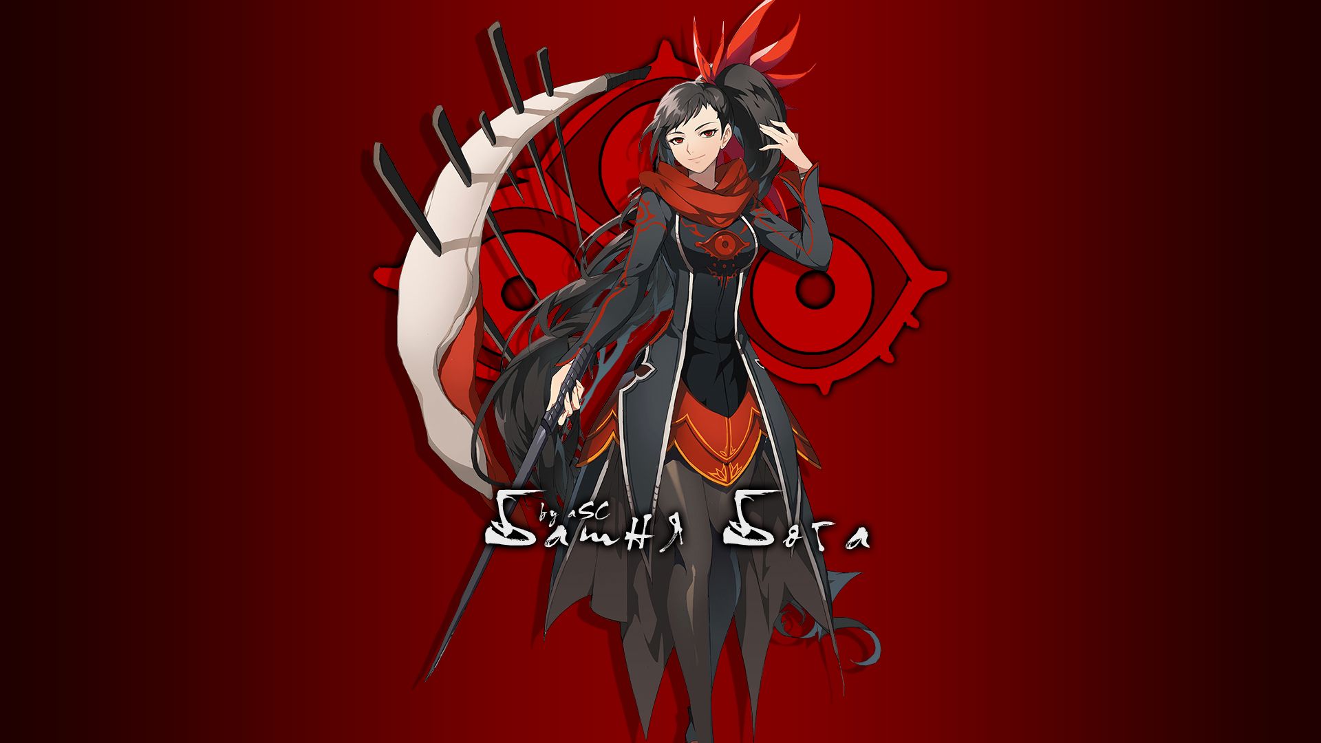 Zahard Wallpapers - Wallpaper Cave