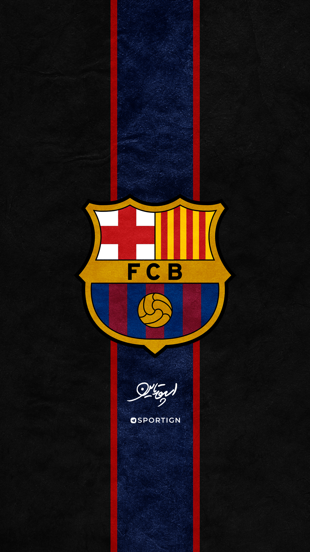 Barça Phone Wallpapers - Wallpaper Cave