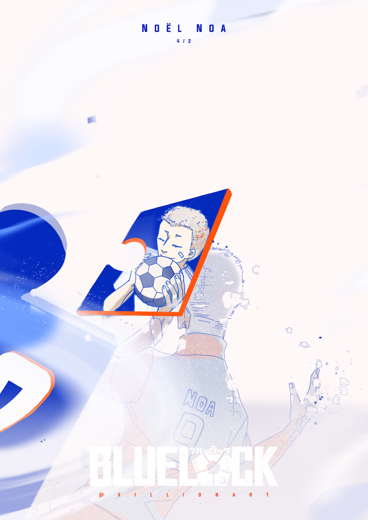 Noel Noa Wallpapers - Wallpaper Cave