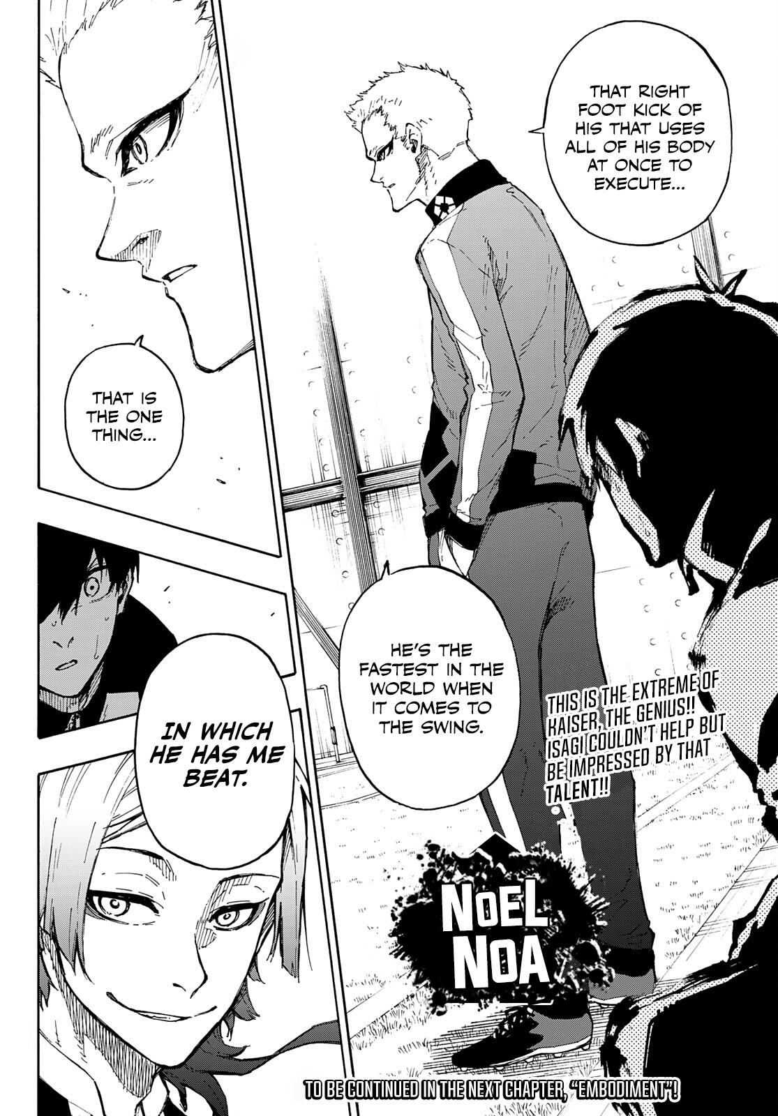 Noel Noa Wallpapers - Wallpaper Cave