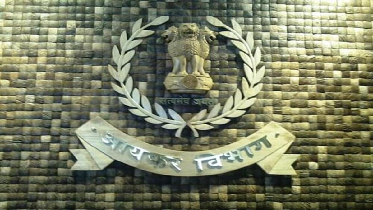 Income Tax Department Wallpapers - Wallpaper Cave