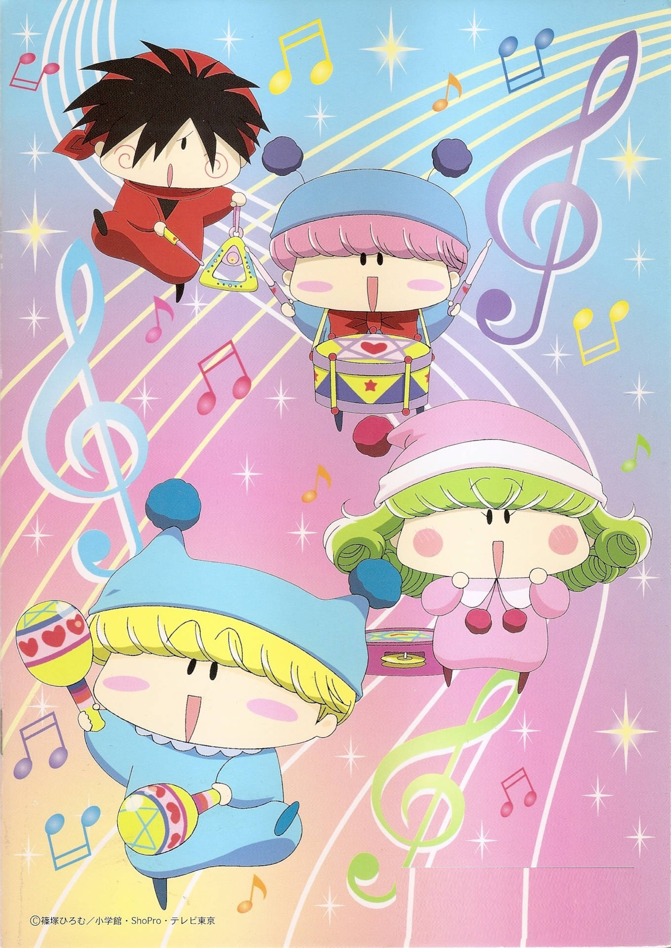 Mirmo! Wallpapers - Wallpaper Cave