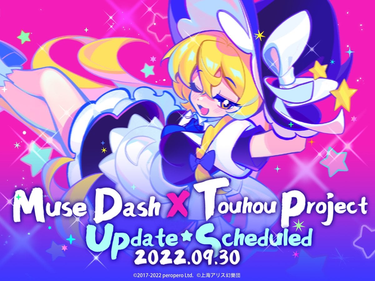 Muse Dash Touhou Wallpapers - Wallpaper Cave