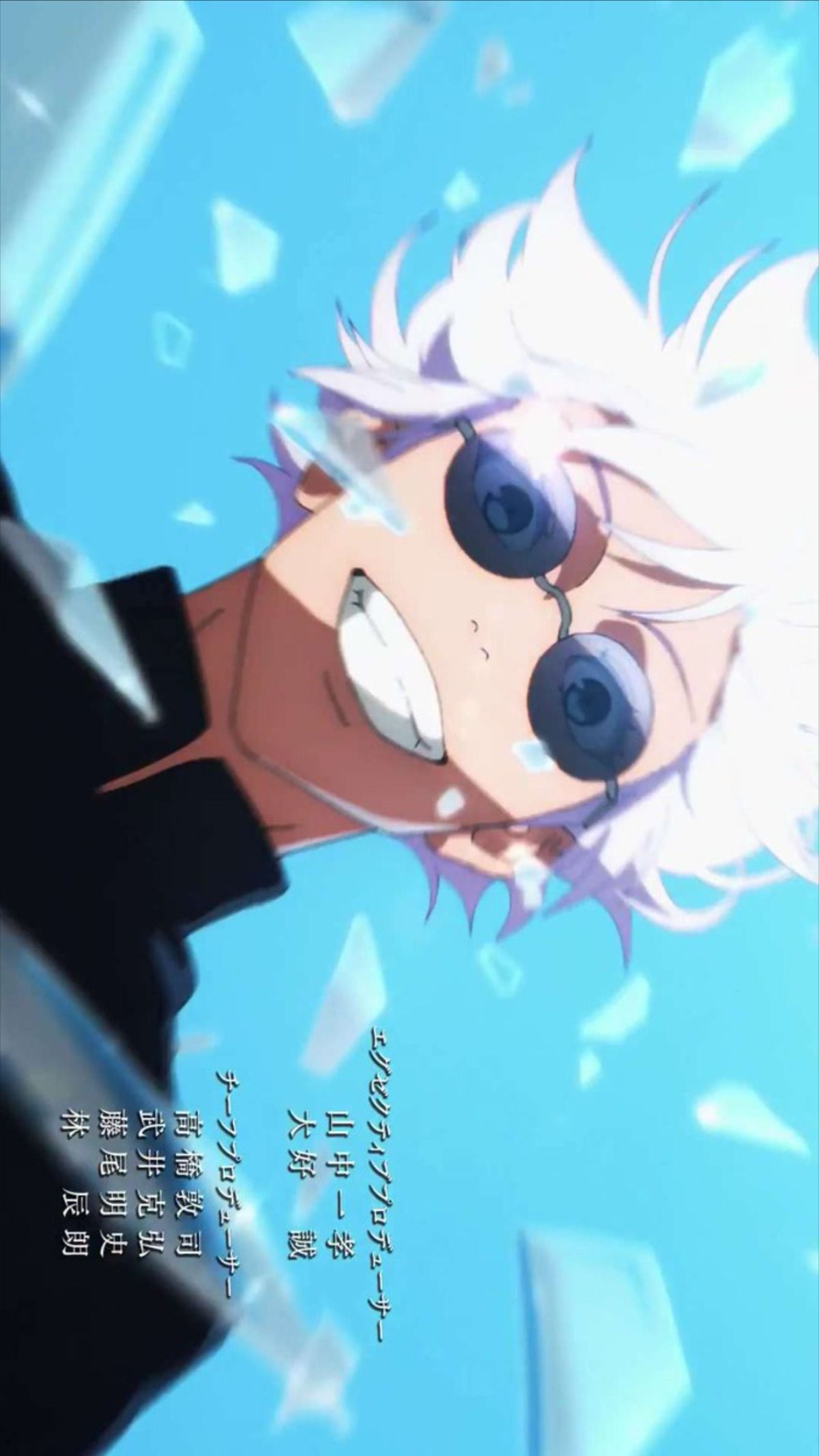 Young Gojo Wallpapers - Wallpaper Cave