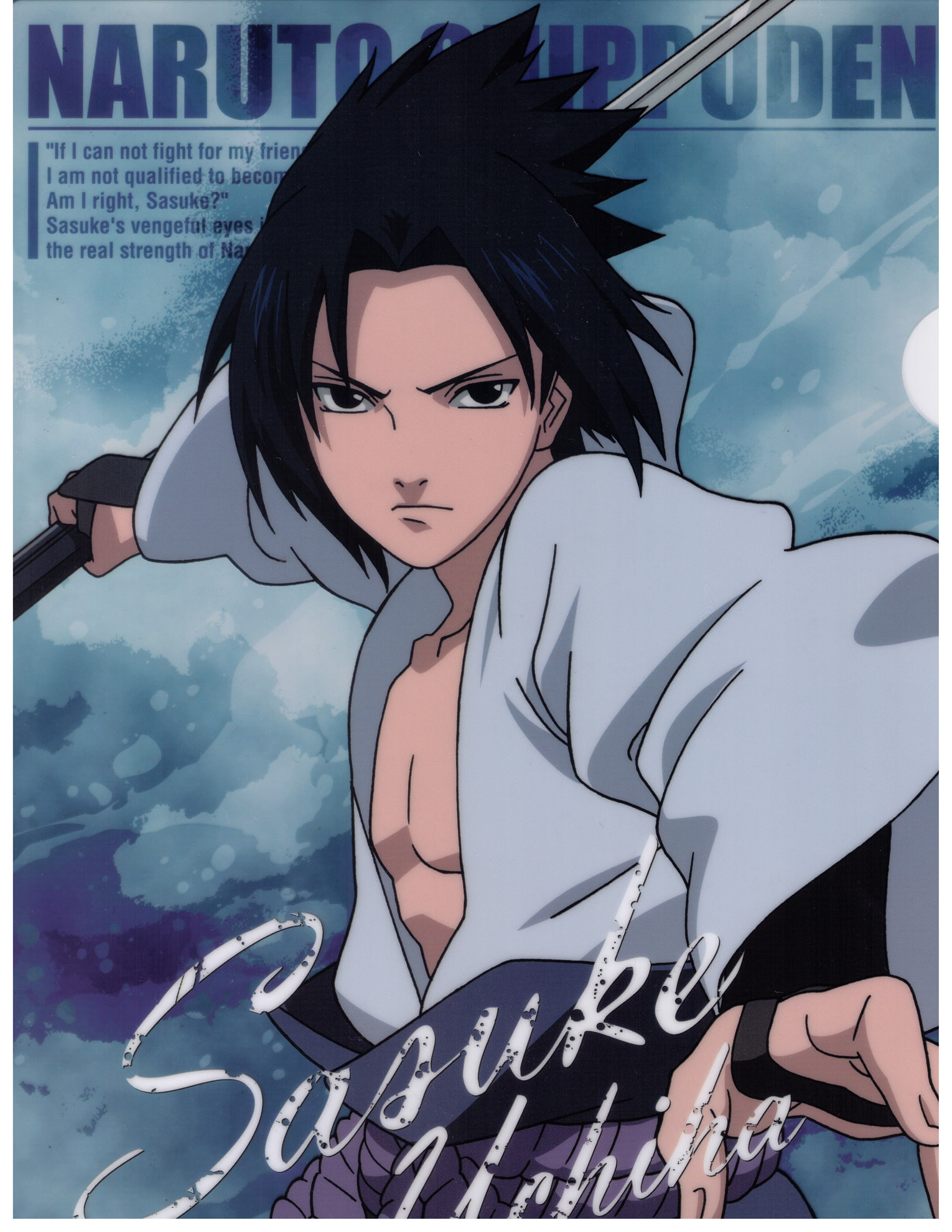 Teen Sasuke Wallpapers - Wallpaper Cave