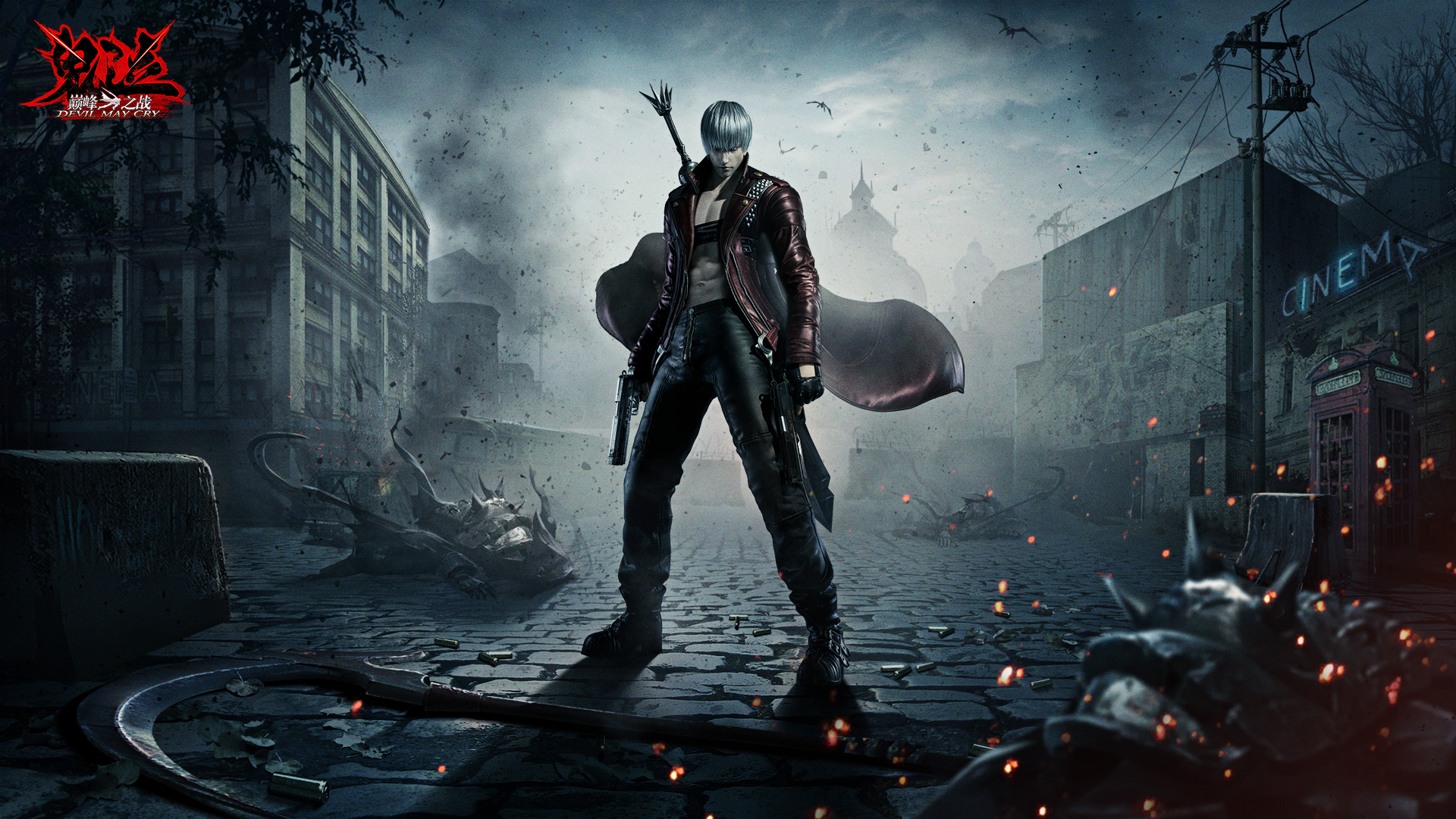 Devil May Cry: Peak Of Combat Wallpapers - Wallpaper Cave