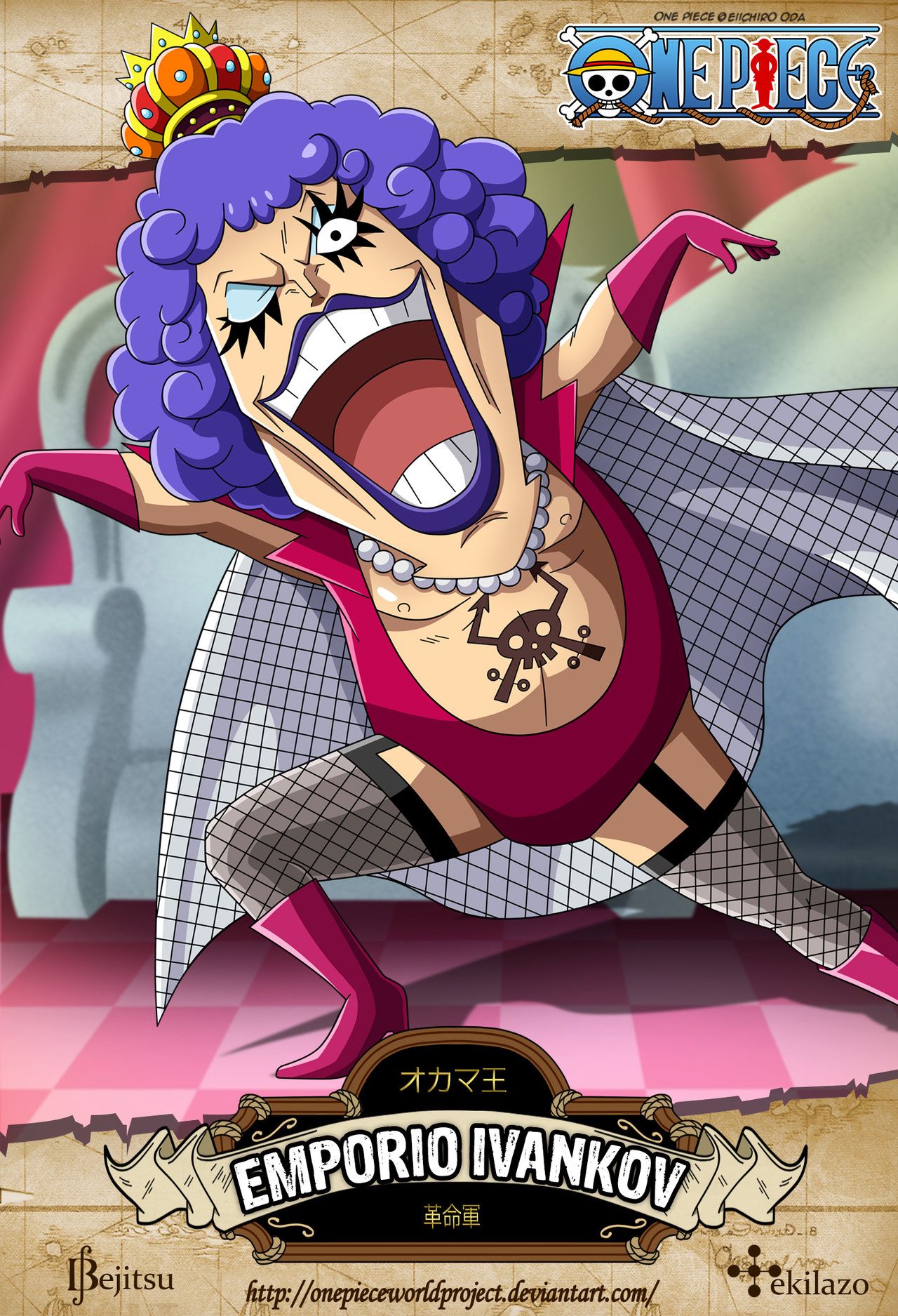 Emporio Ivankov Wallpapers - Wallpaper Cave