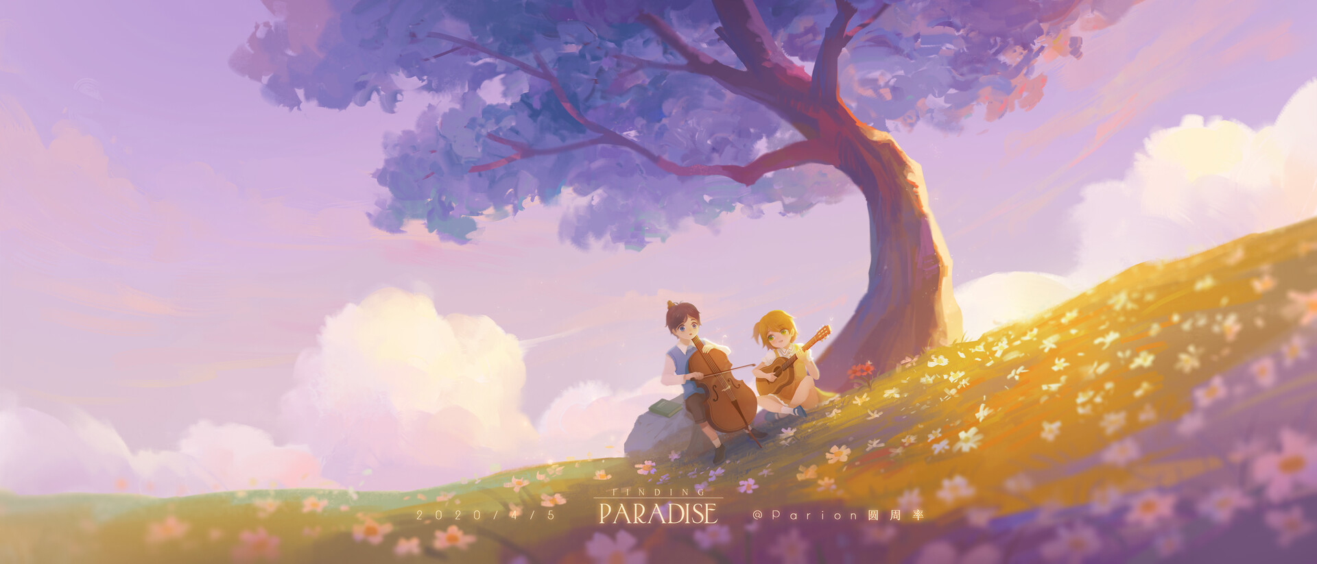 Finding Paradise Wallpapers - Wallpaper Cave