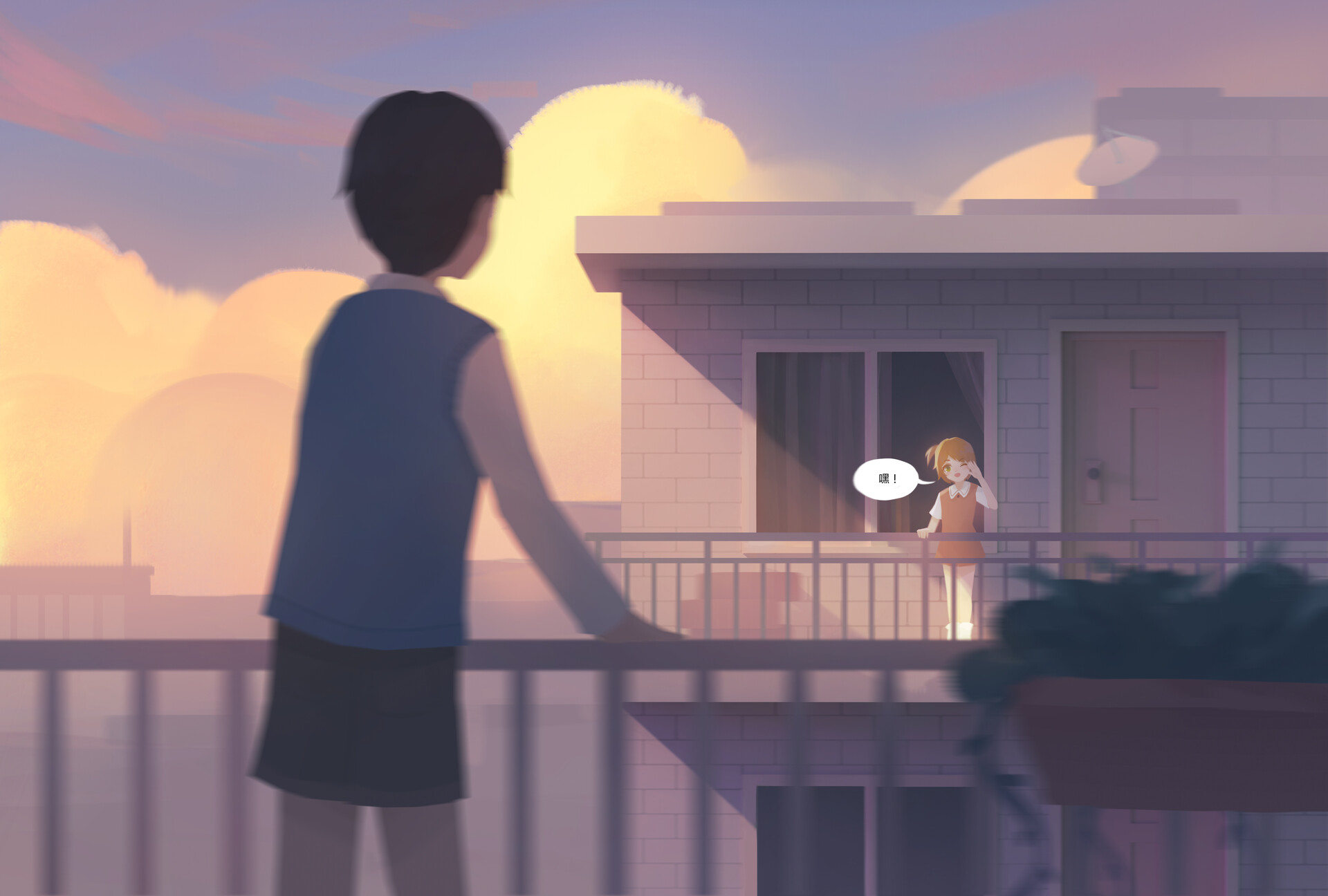 Finding Paradise Wallpapers - Wallpaper Cave