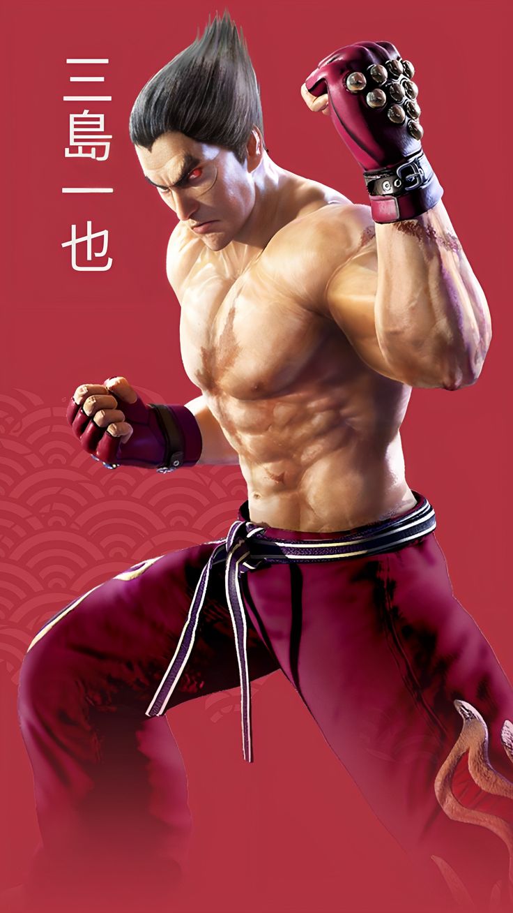 Kazuya Mishima Phone Wallpapers - Wallpaper Cave