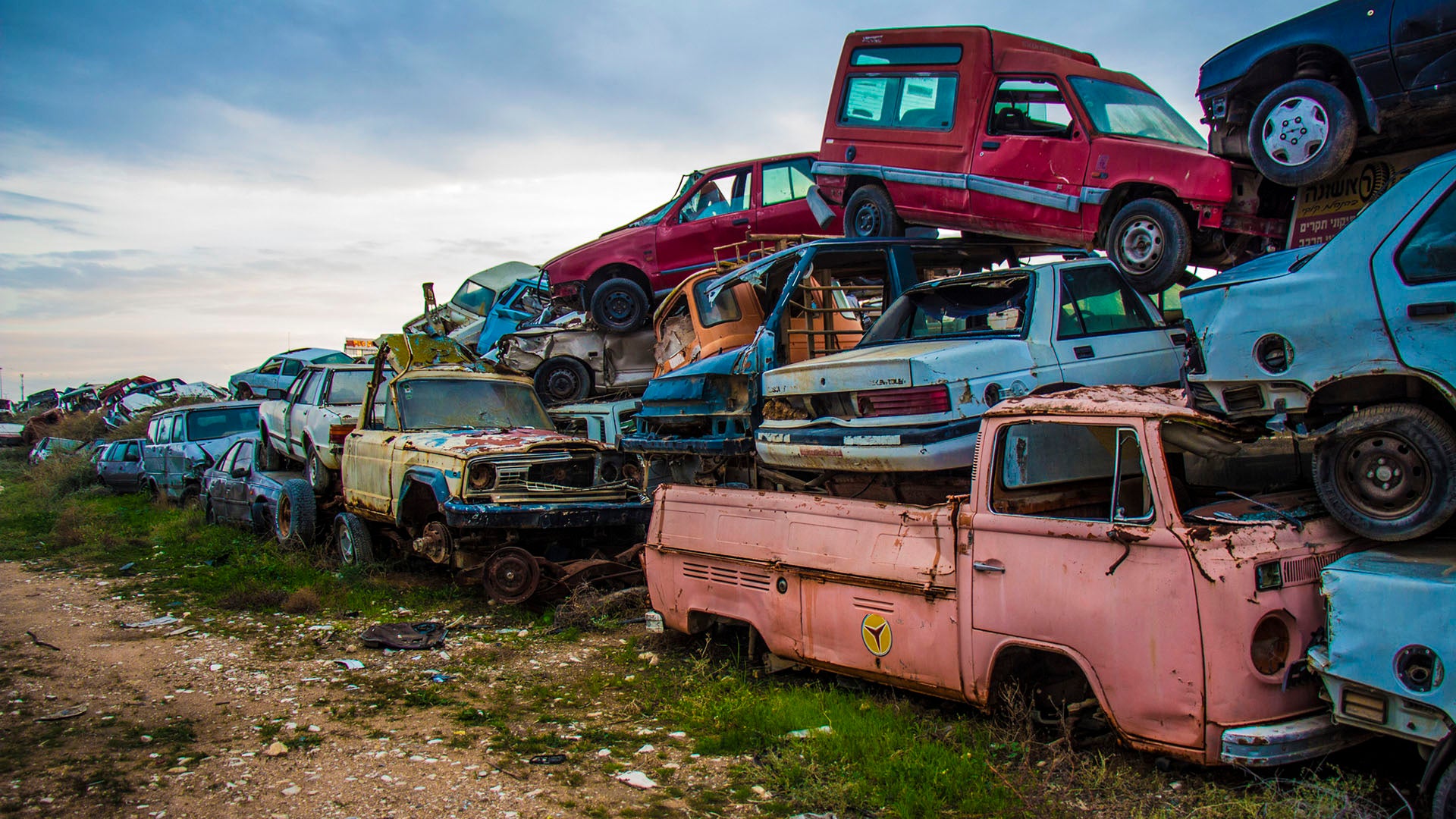 Junk Yard Wallpapers - Wallpaper Cave