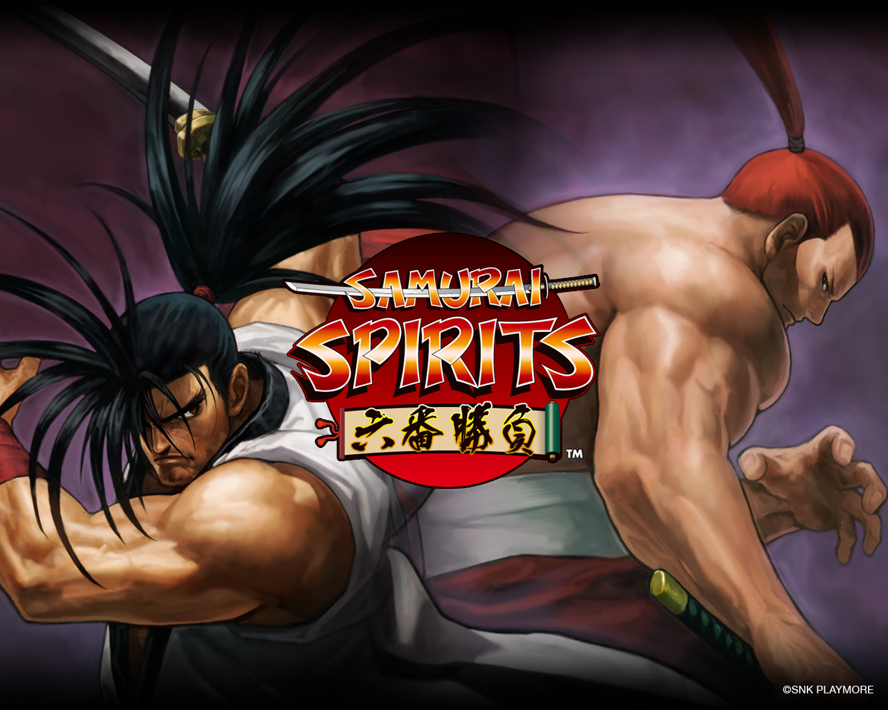 Samurai Spirits Wallpapers - Wallpaper Cave