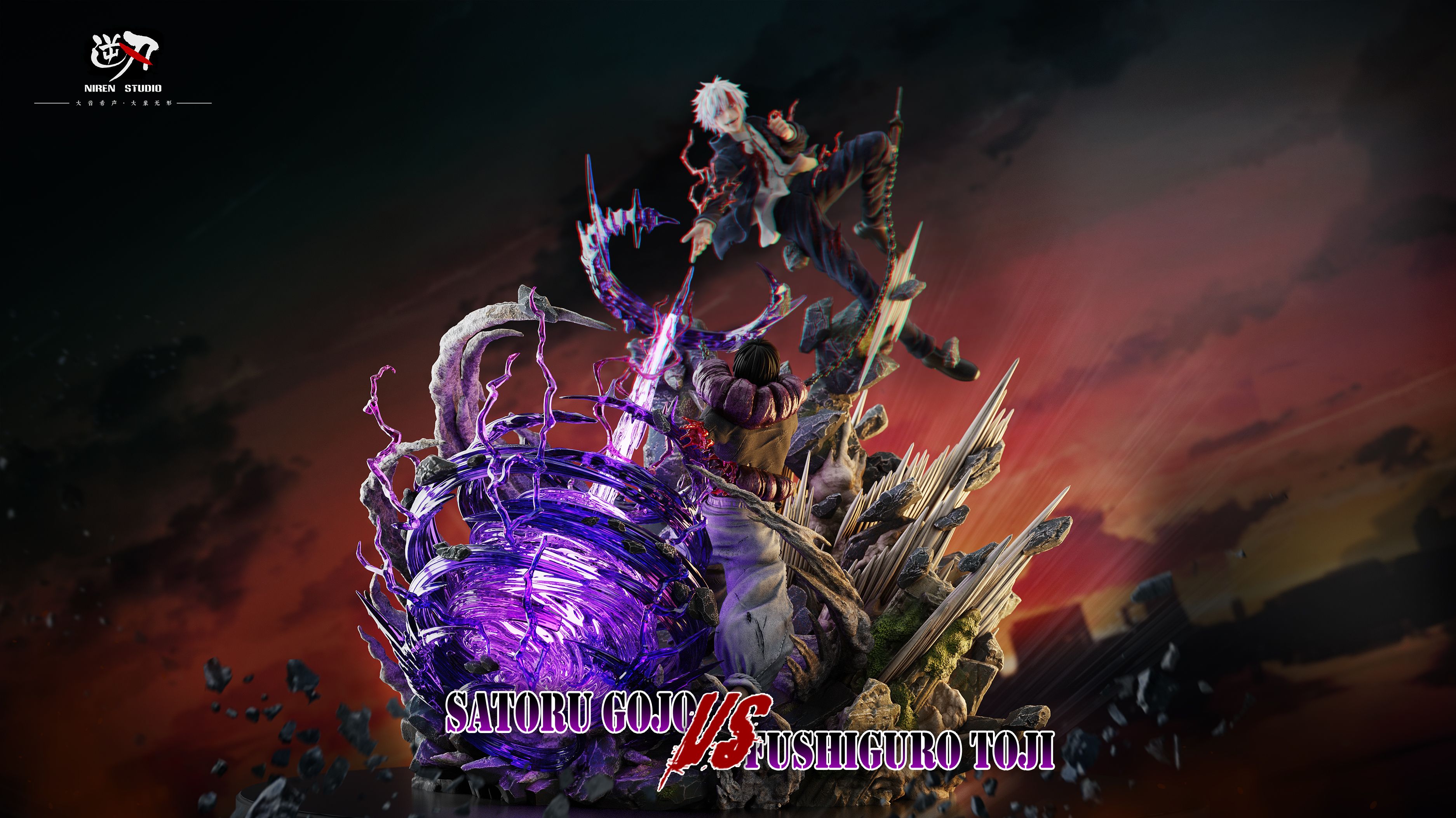 Toji Vs Gojo Wallpapers - Wallpaper Cave