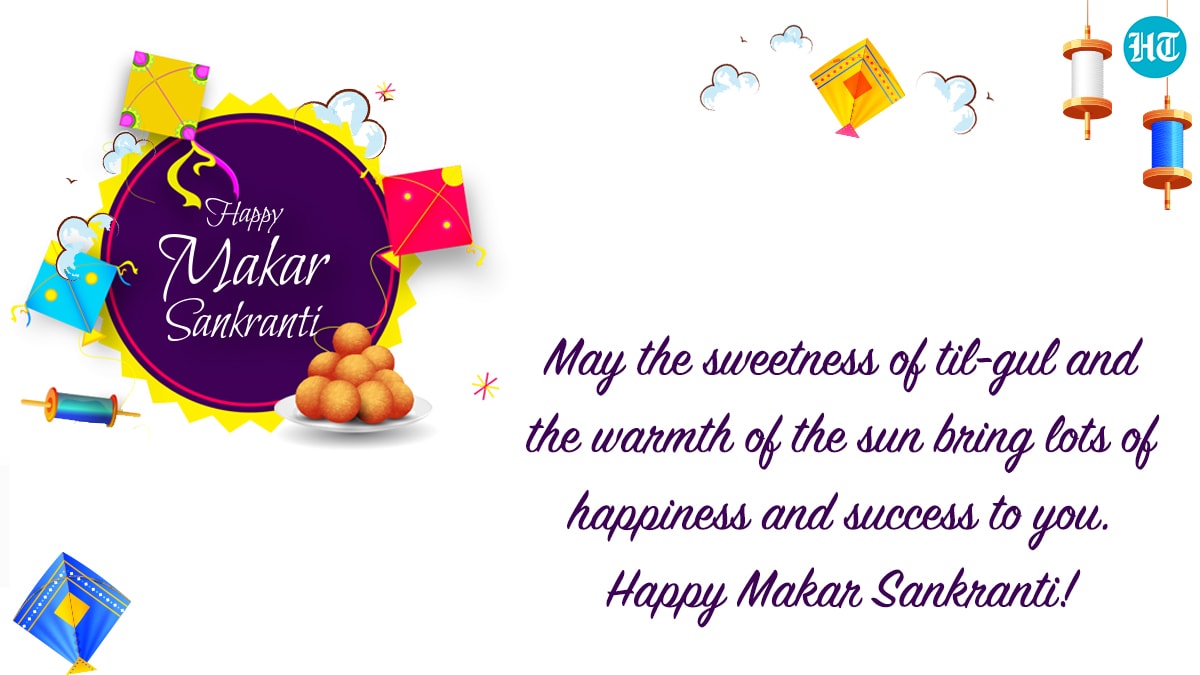 Happy Pongal 2024 Wallpapers - Wallpaper Cave