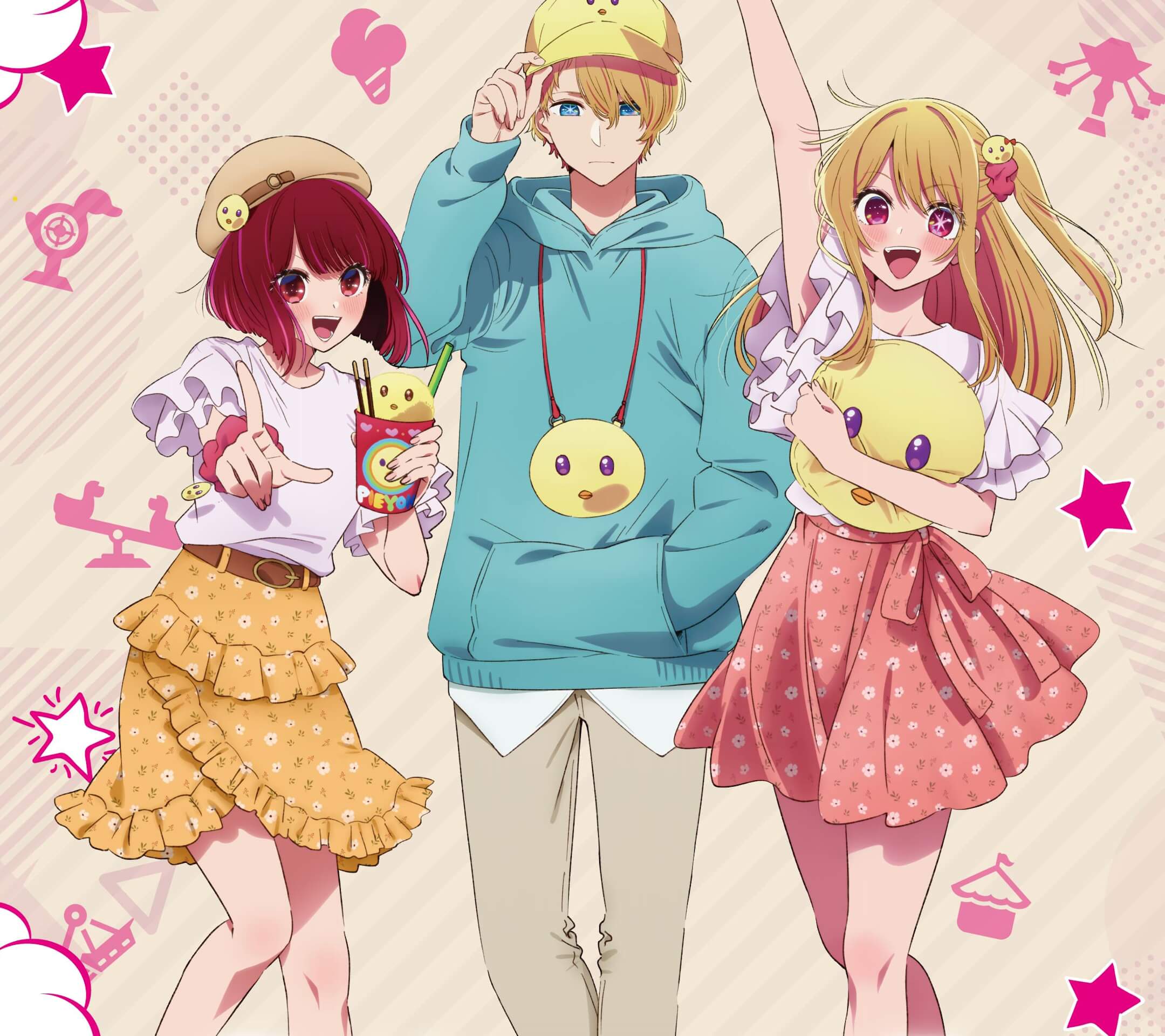 Aqua And Ruby Wallpapers - Wallpaper Cave