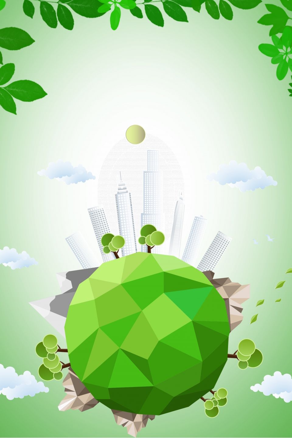 Environmental Science Wallpapers - Wallpaper Cave