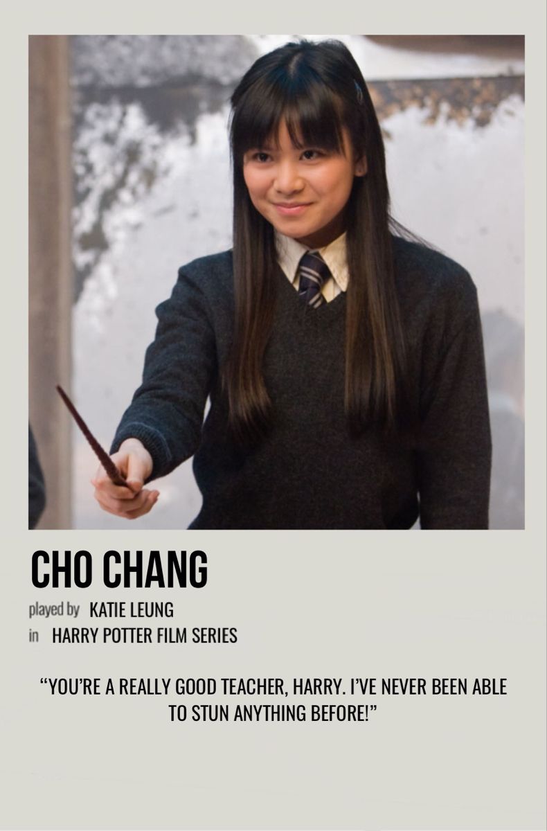 Harry Potter And Cho Chang Wallpapers - Wallpaper Cave