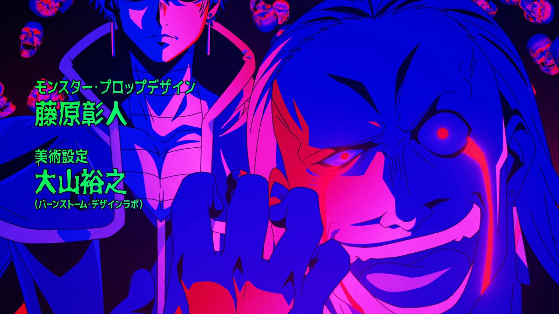 Yuusha Ga Shinda Wallpapers - Wallpaper Cave