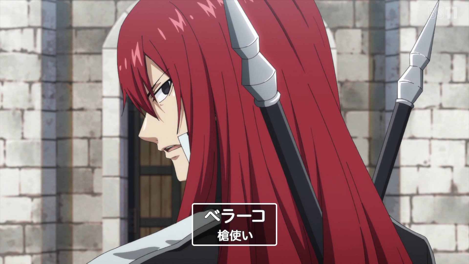 Yuusha Ga Shinda Wallpapers - Wallpaper Cave