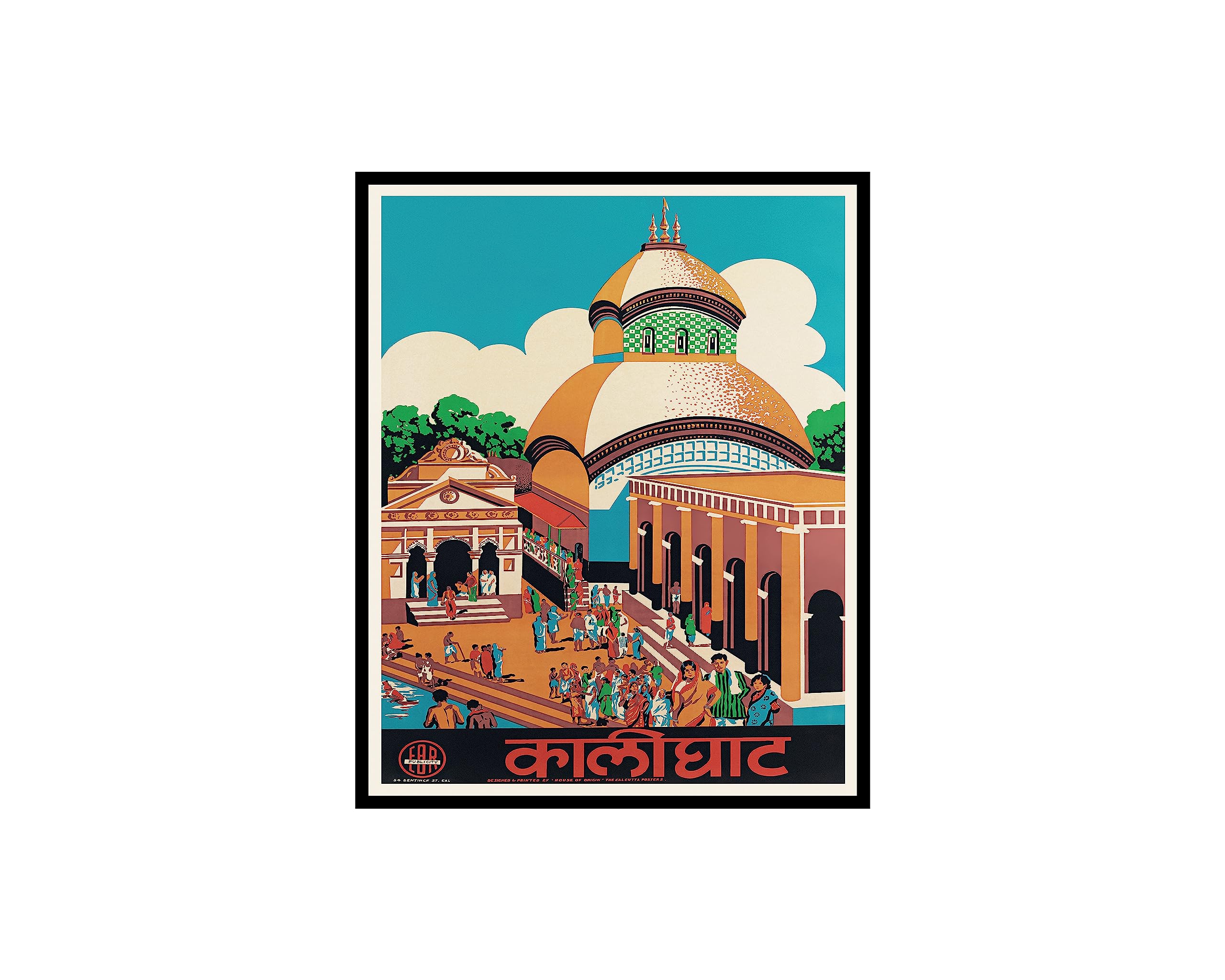 Kalighat Wallpapers - Wallpaper Cave