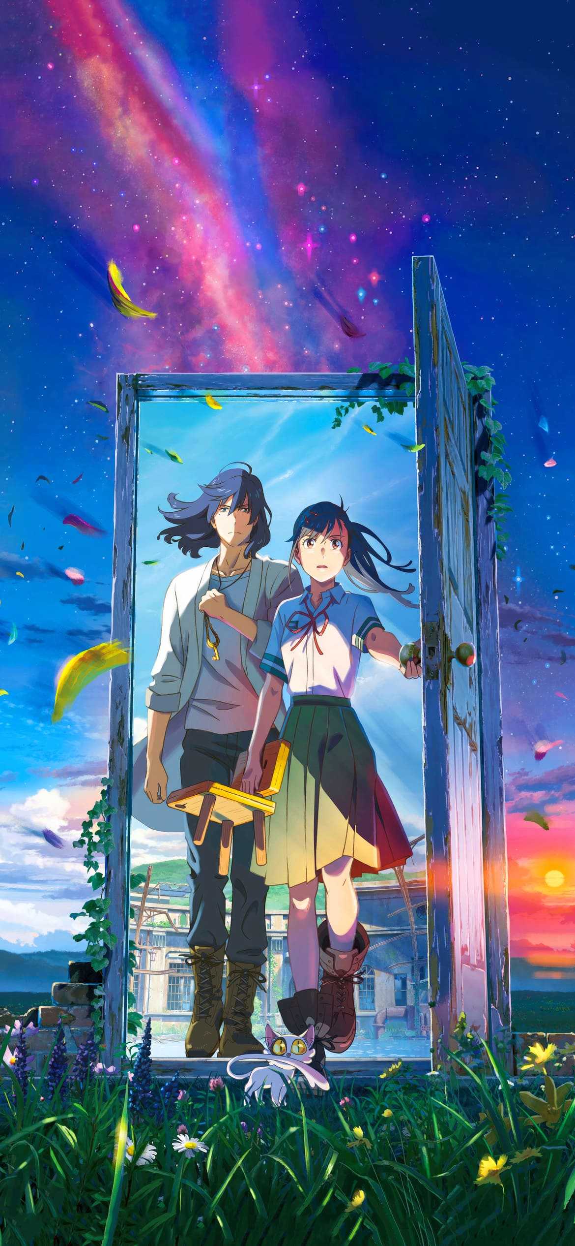 Suzume iPhone Wallpapers - Wallpaper Cave